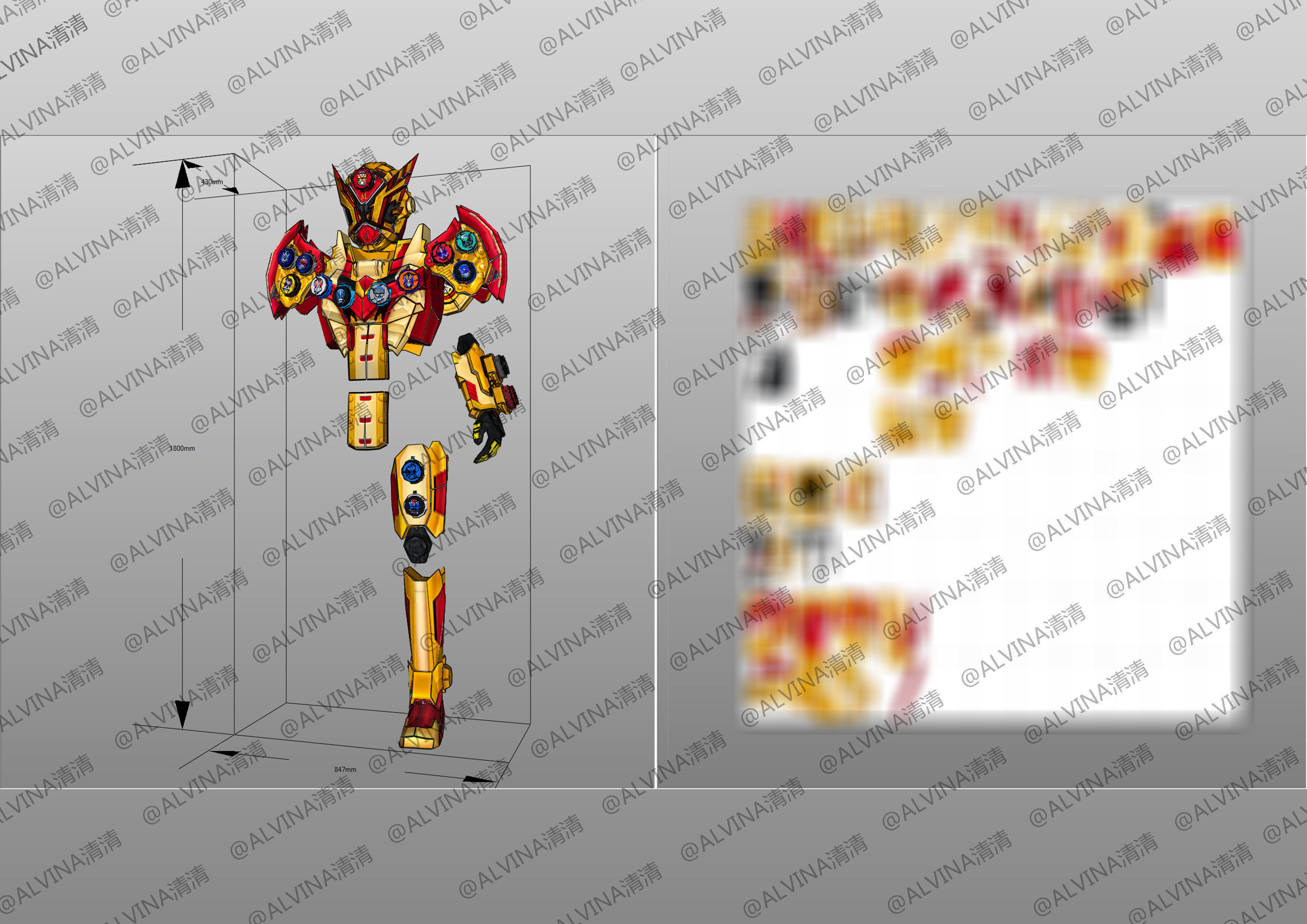 3D model Kamen Rider Geiz Majesty Armor - DIY Cosplay Pepakura Foam VR ...