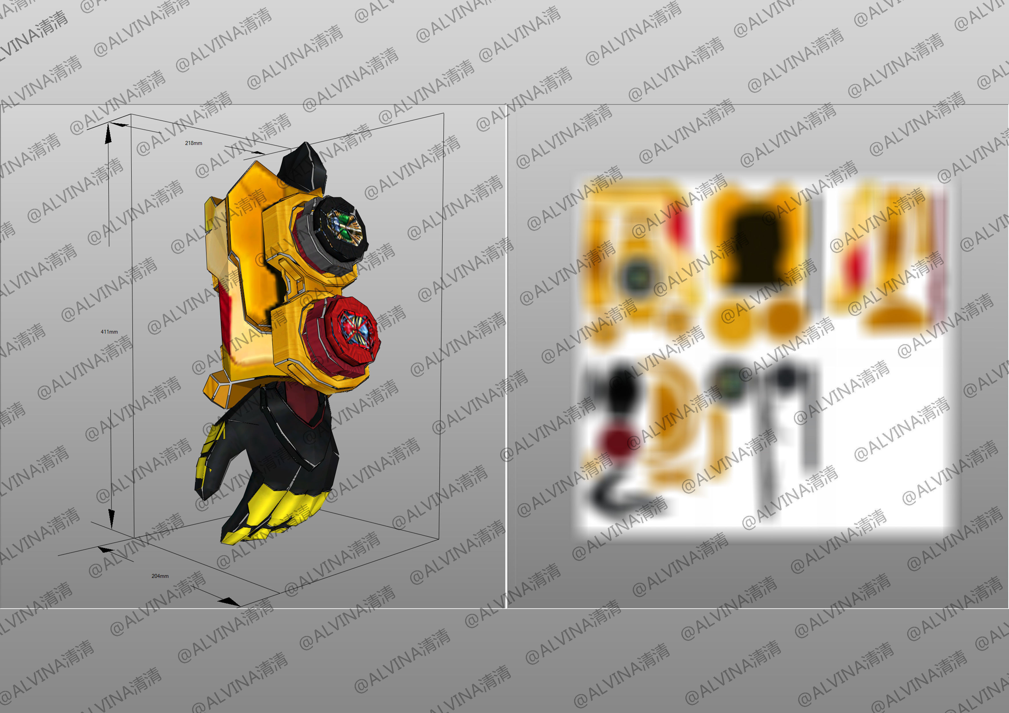 3D model Kamen Rider Geiz Majesty Armor - DIY Cosplay Pepakura Foam VR ...