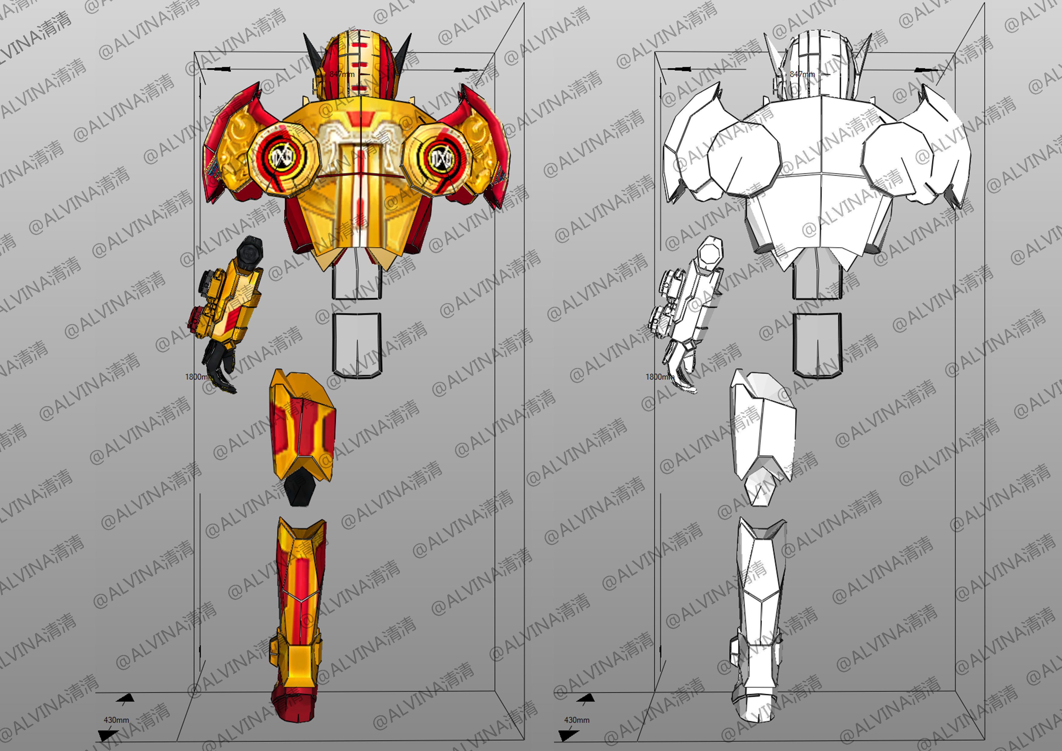 3D model Kamen Rider Geiz Majesty Armor - DIY Cosplay Pepakura Foam VR ...