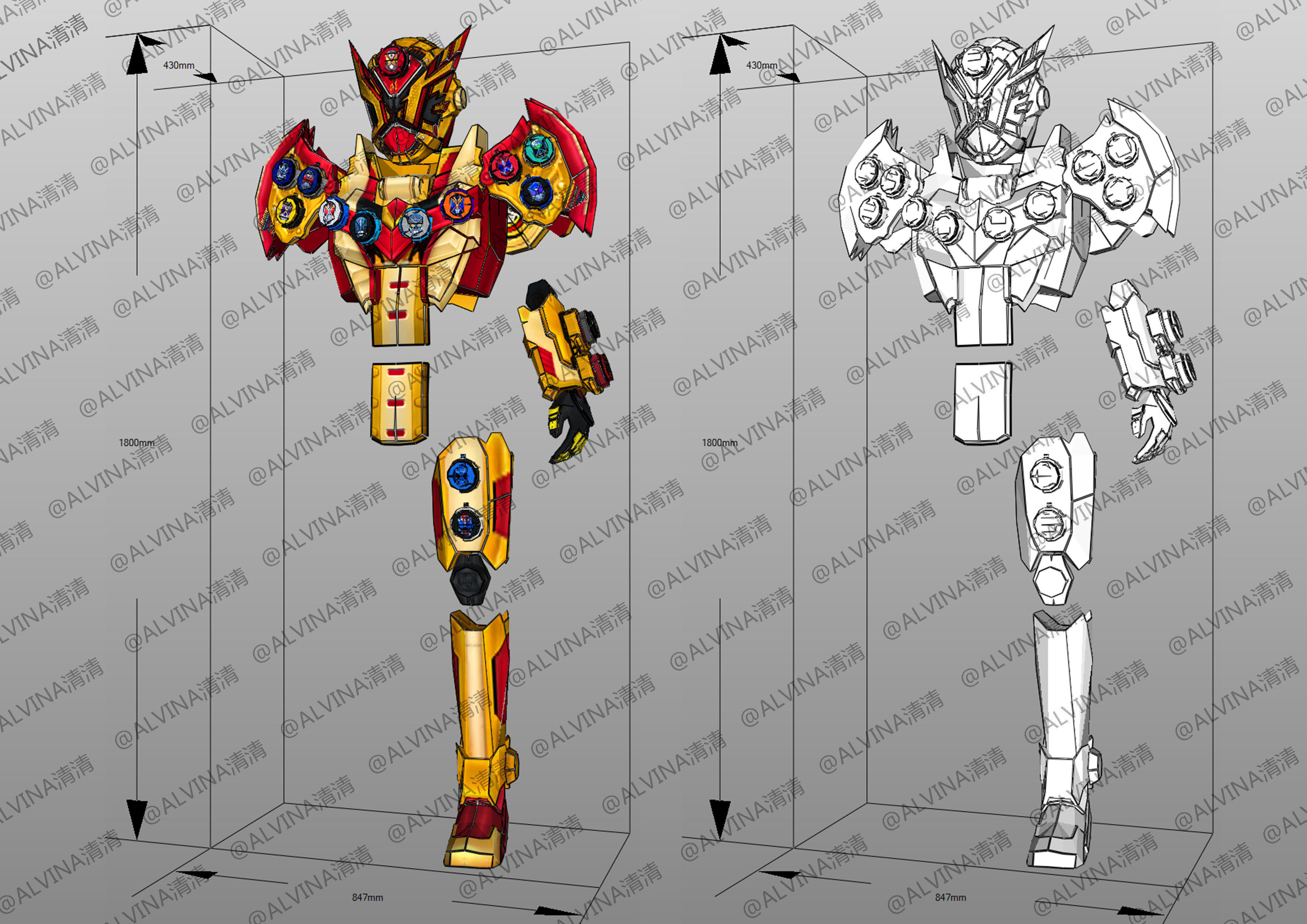 3D model Kamen Rider Geiz Majesty Armor - DIY Cosplay Pepakura Foam VR ...