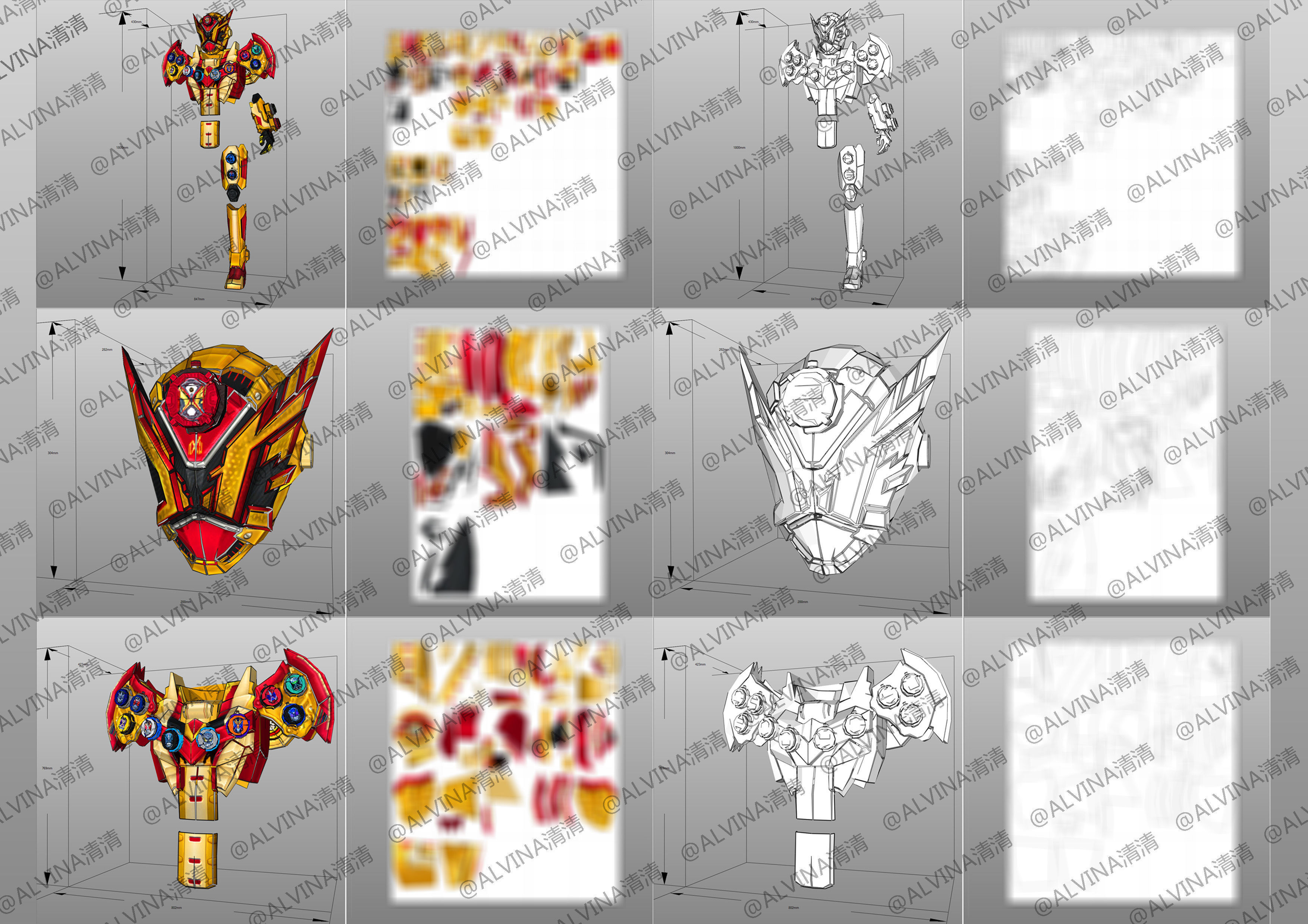 3D model Kamen Rider Geiz Majesty Armor - DIY Cosplay Pepakura Foam VR ...