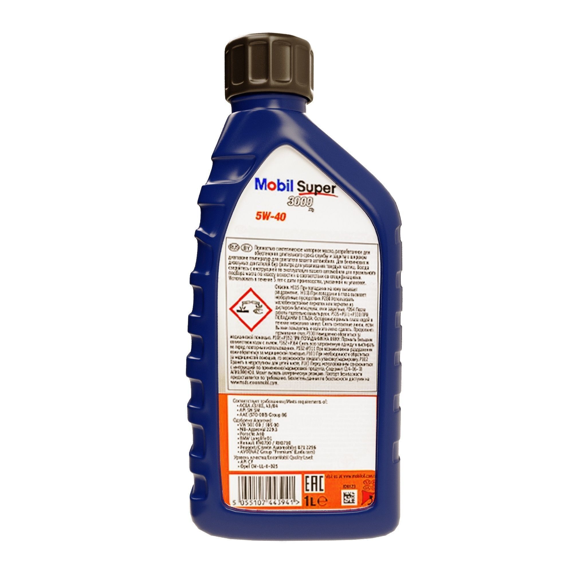 Engine oil Mobil 3000 5w-40 3D model | CGTrader