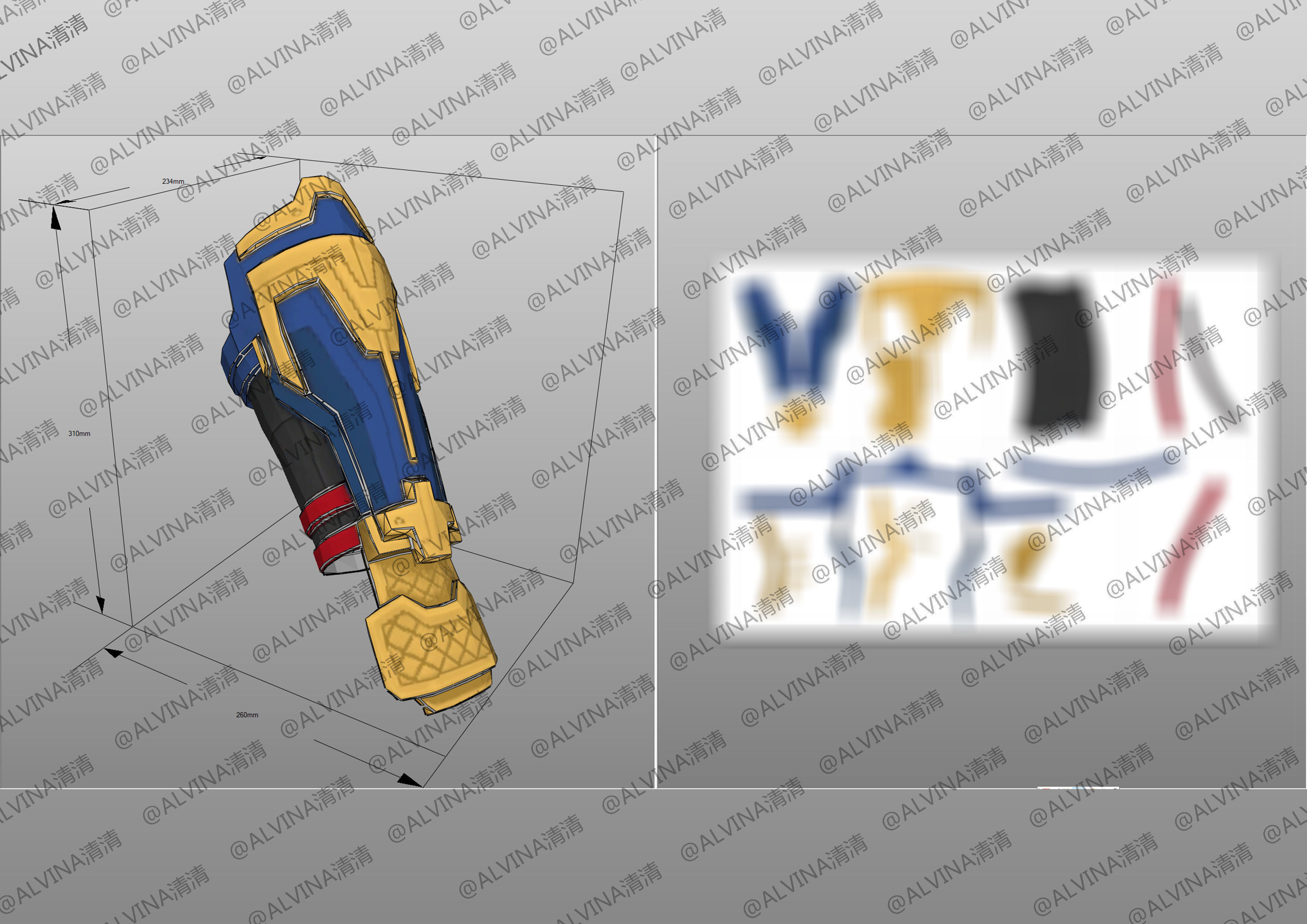 3D model Thor 2022 Armor - DIY Cosplay Pepakura Foam Template VR / AR ...