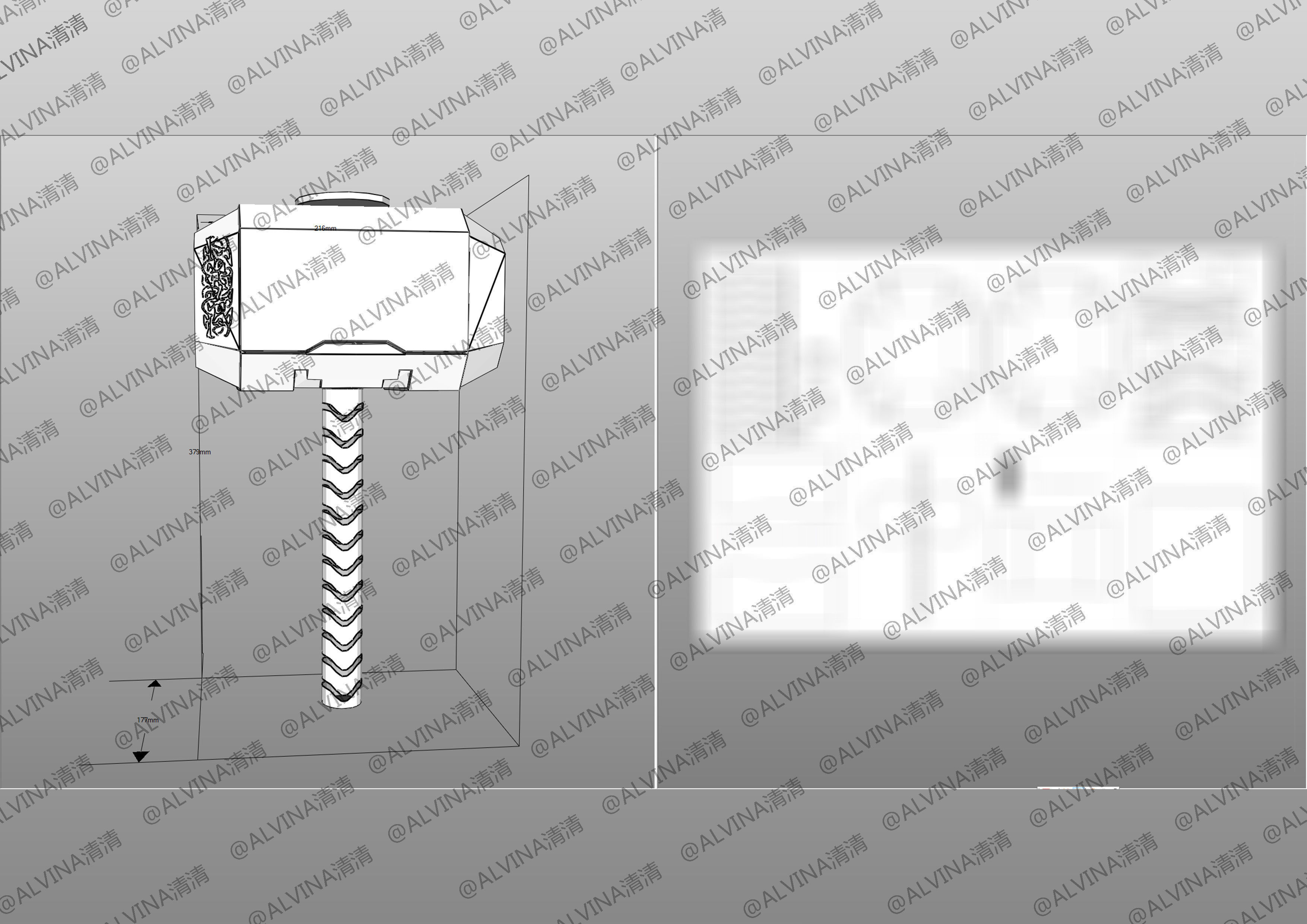 3D model Thor 2022 Armor - DIY Cosplay Pepakura Foam Template VR / AR ...
