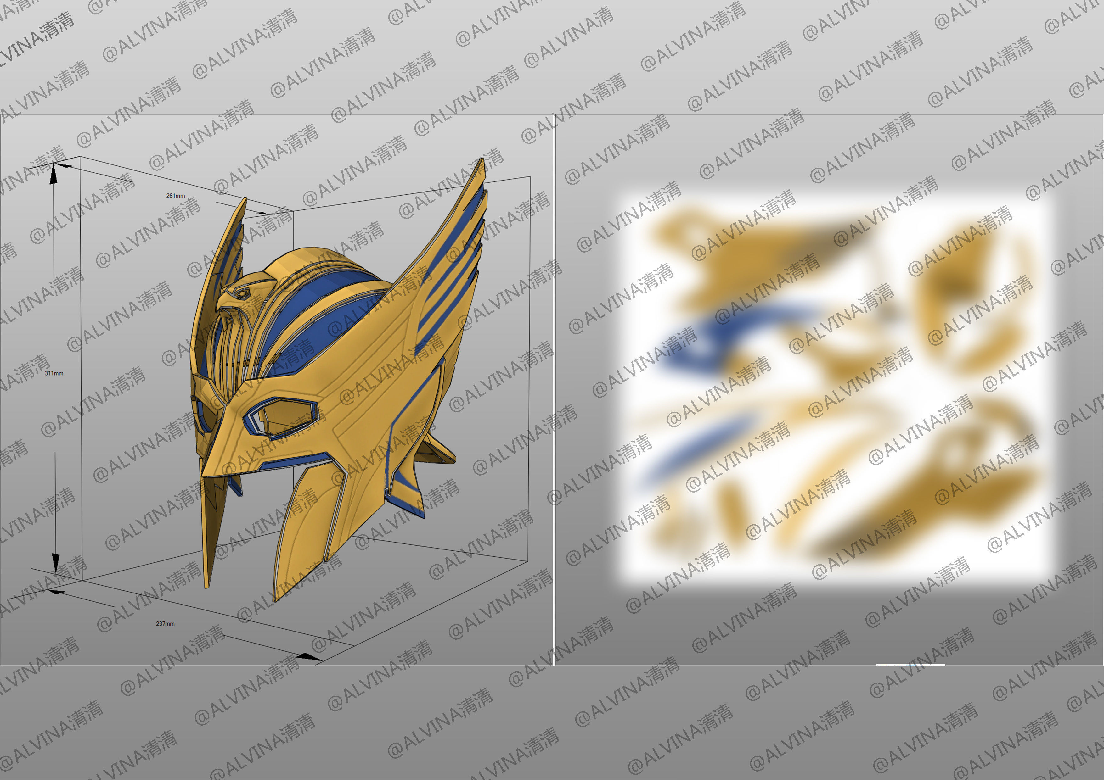 3D model Thor 2022 Armor - DIY Cosplay Pepakura Foam Template VR / AR ...