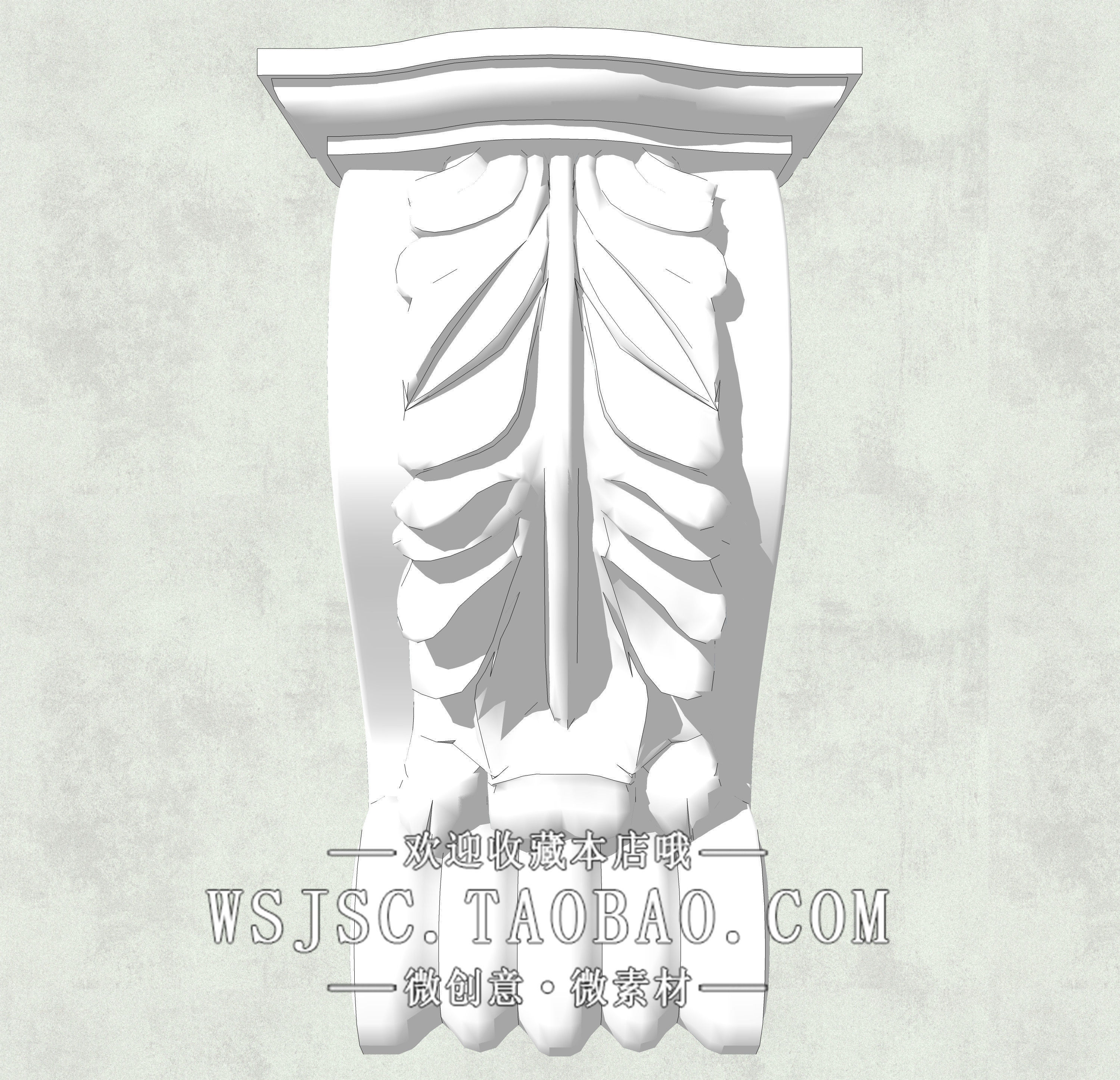 detail arch classical 2D 3D free 3D model | CGTrader