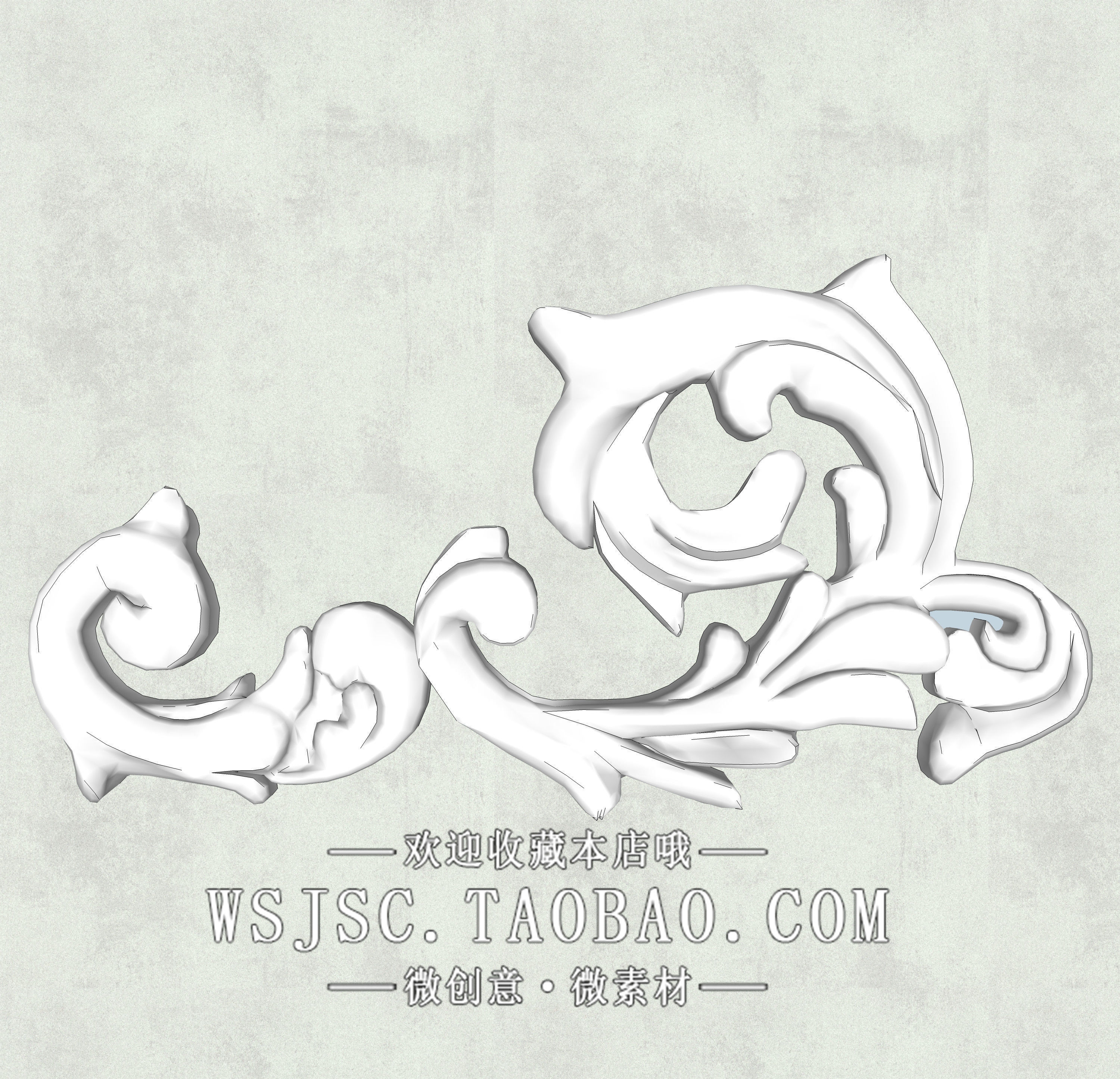 detail arch classical 2D 3D free 3D model | CGTrader