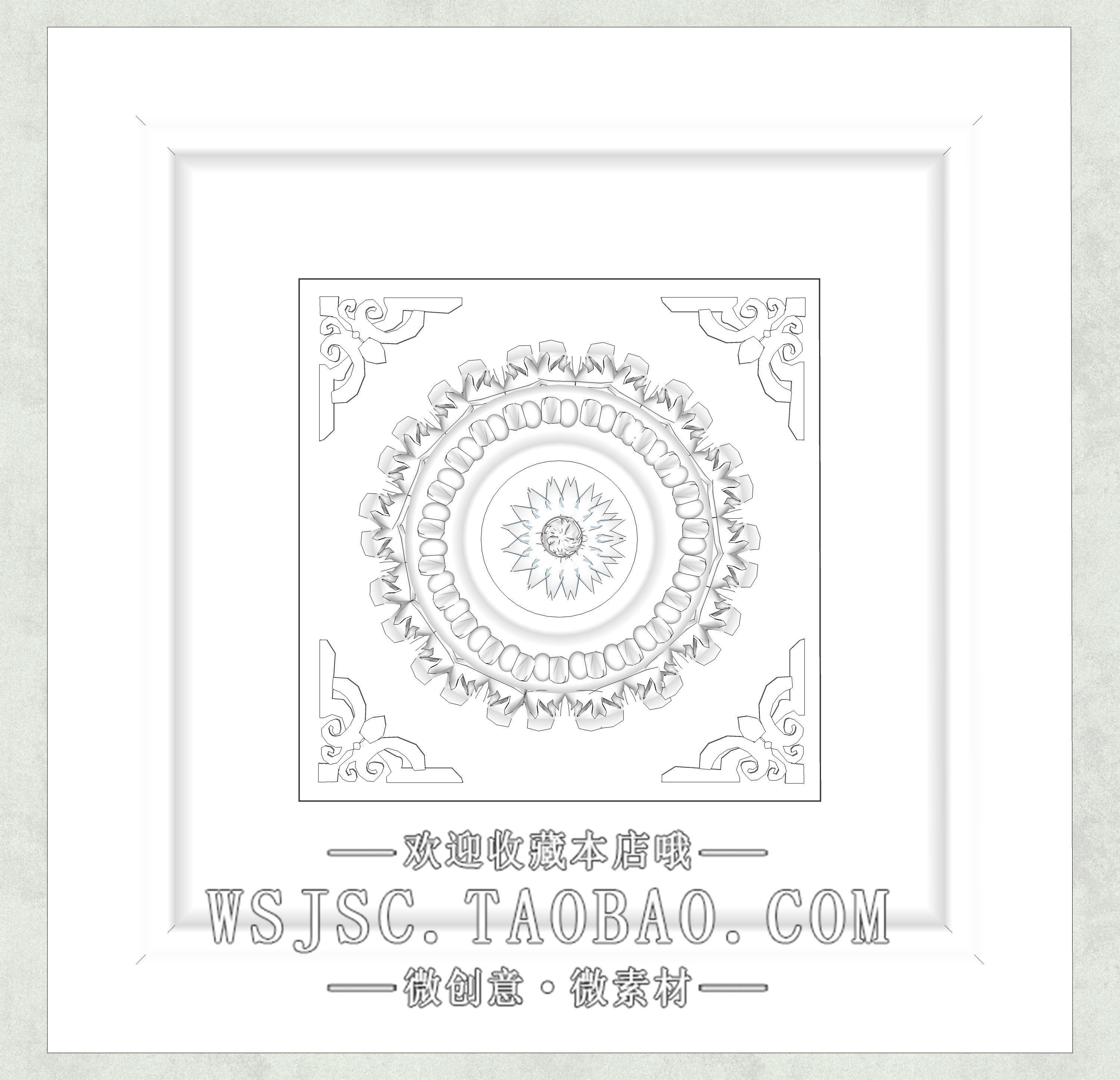 detail arch classical 2D 3D free 3D model | CGTrader