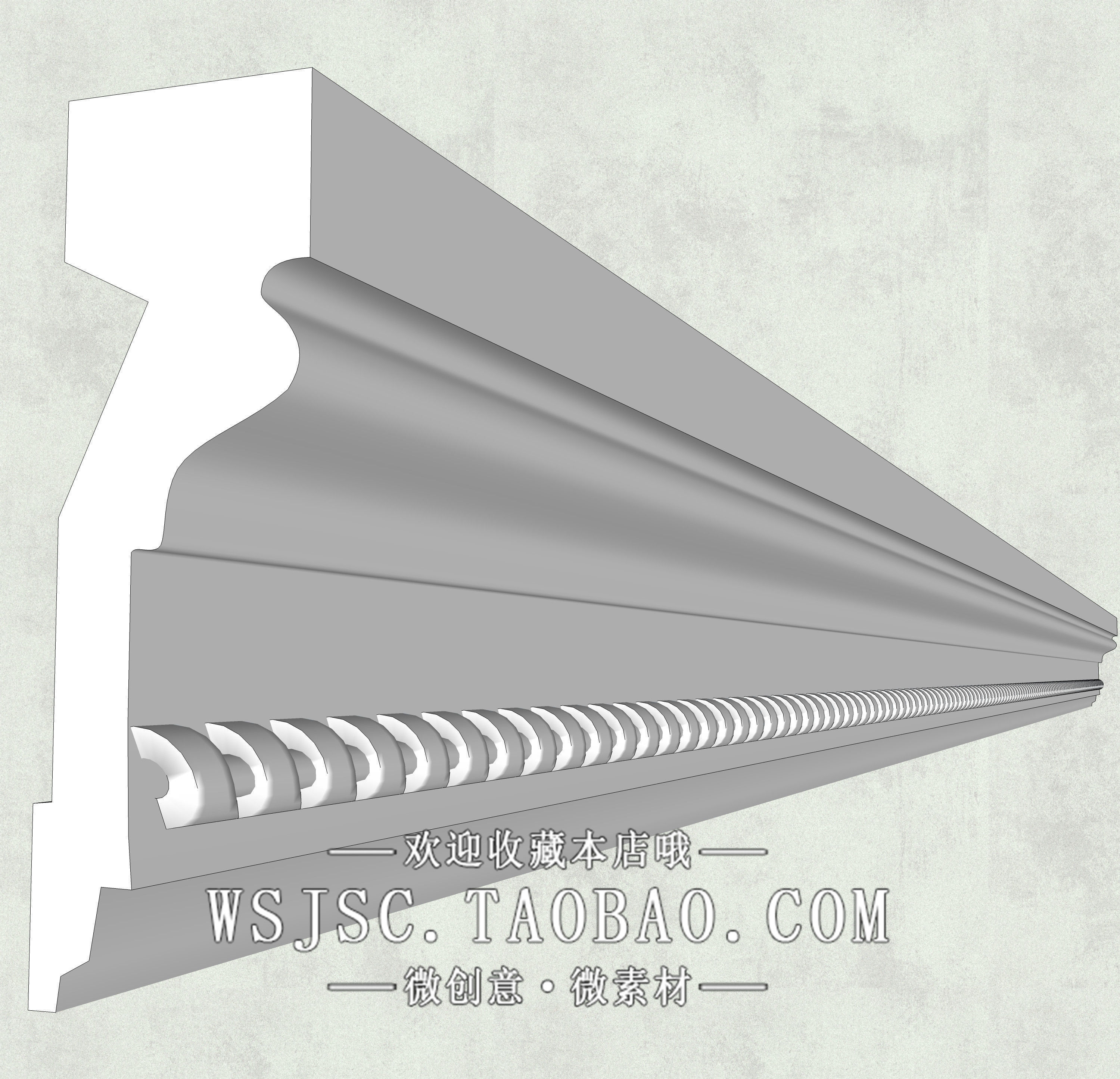 detail arch classical 2D 3D free 3D model | CGTrader