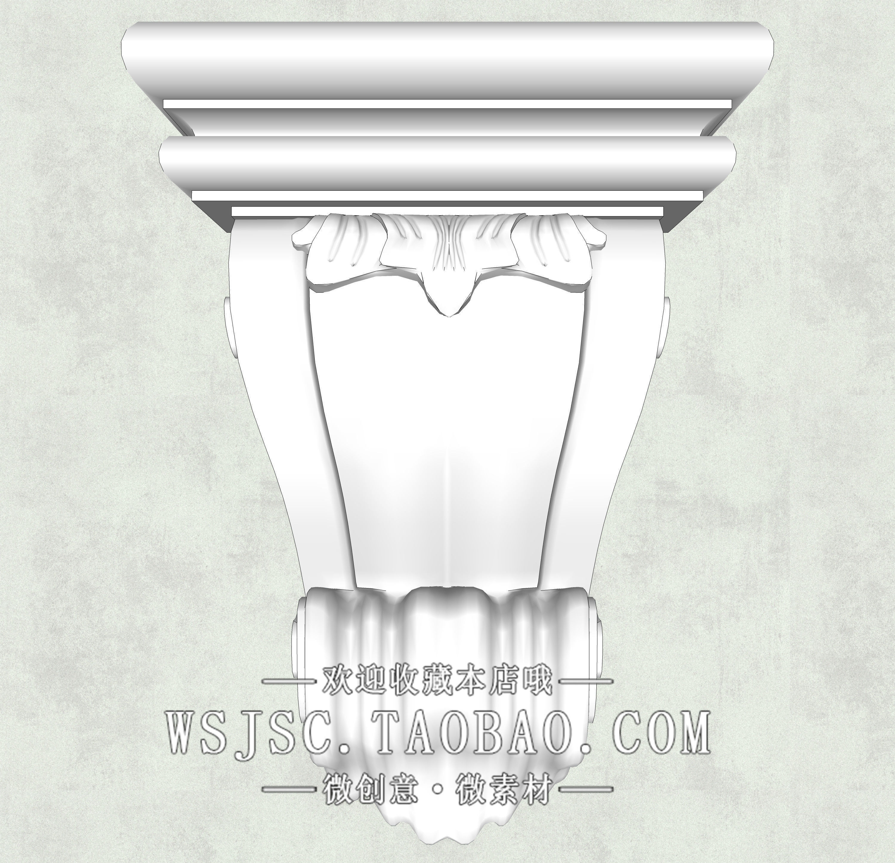 detail arch classical 2D 3D free 3D model | CGTrader