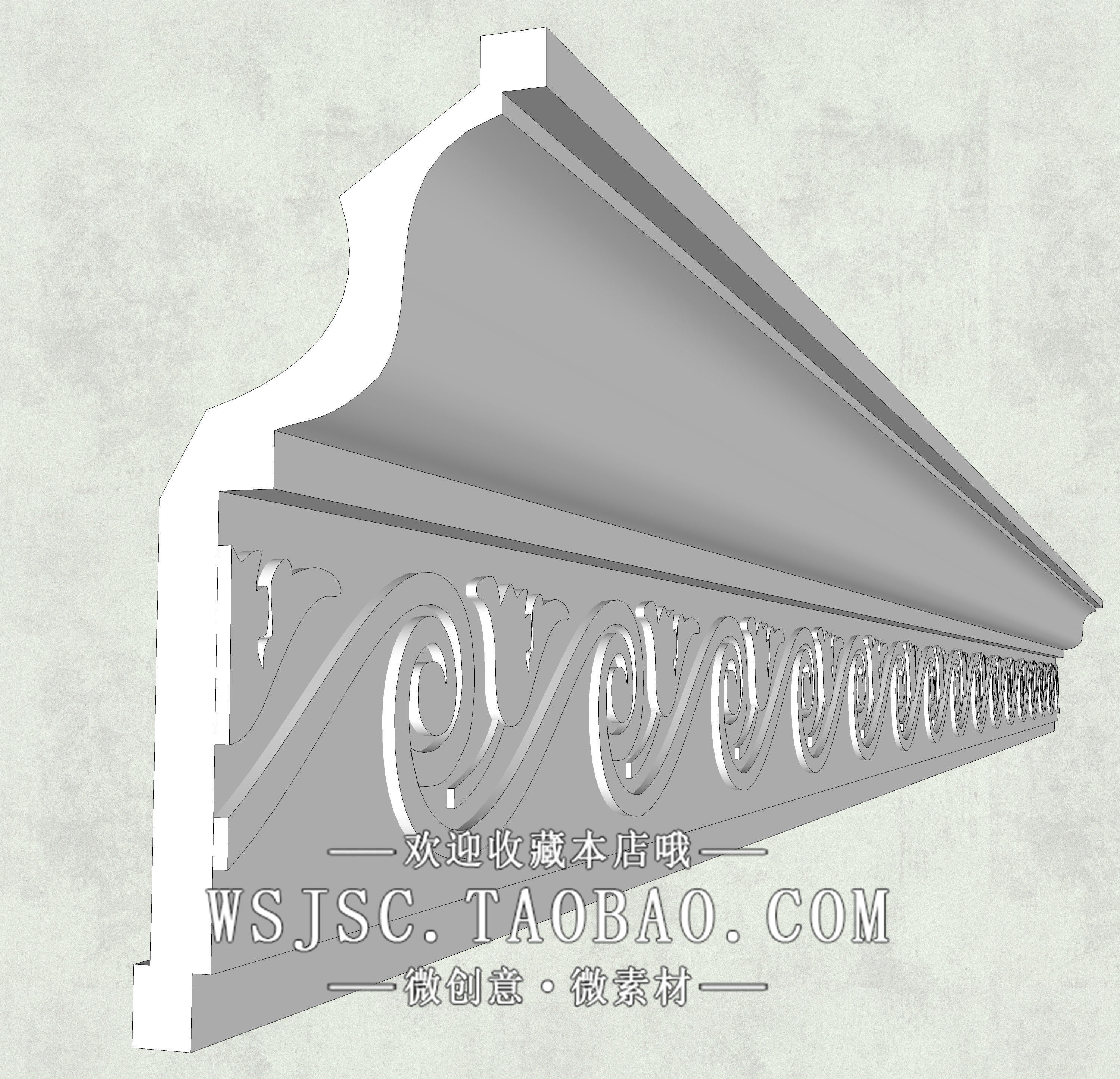 detail arch classical 2D 3D free 3D model | CGTrader