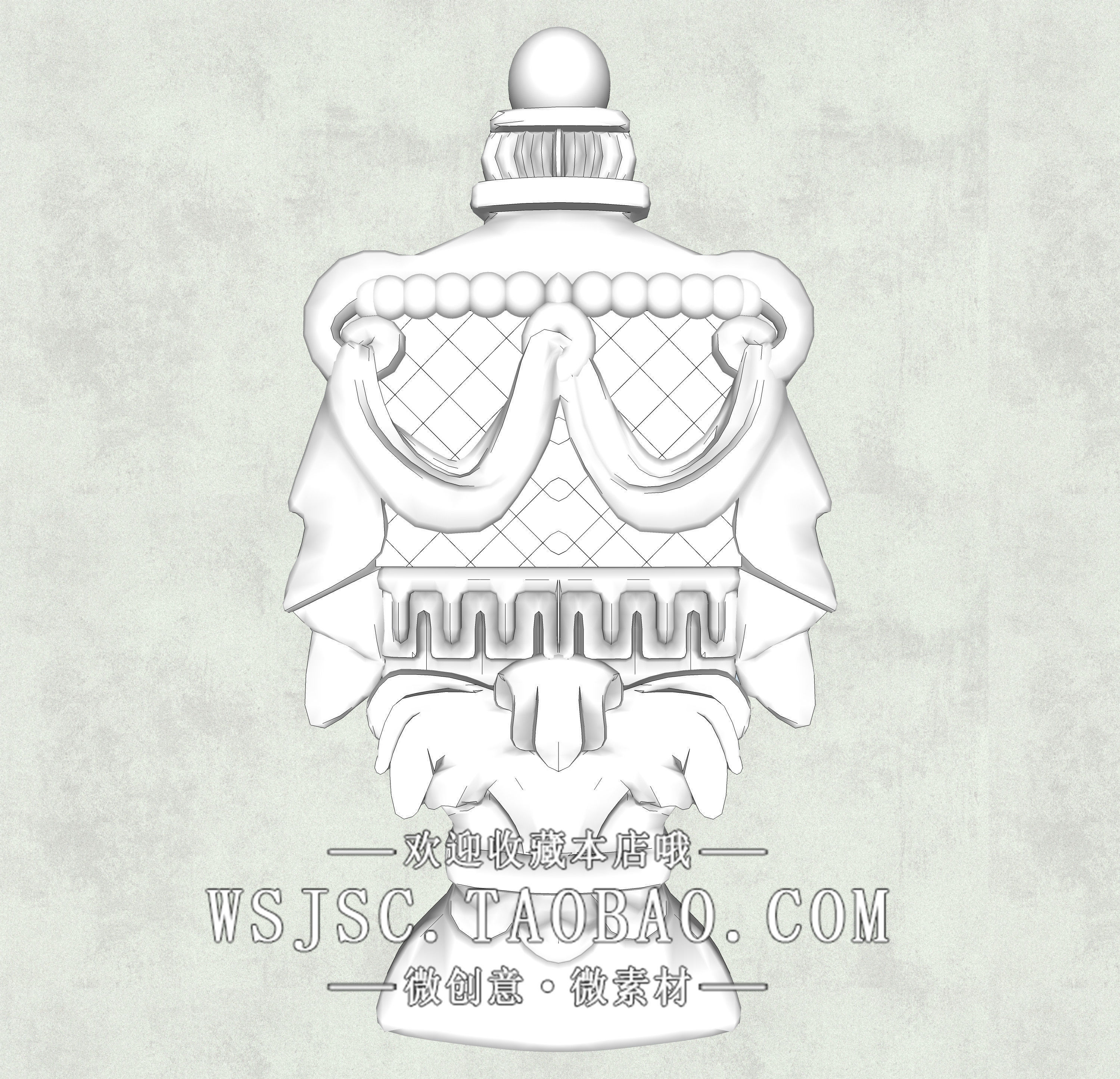 detail arch classical 2D 3D free 3D model | CGTrader