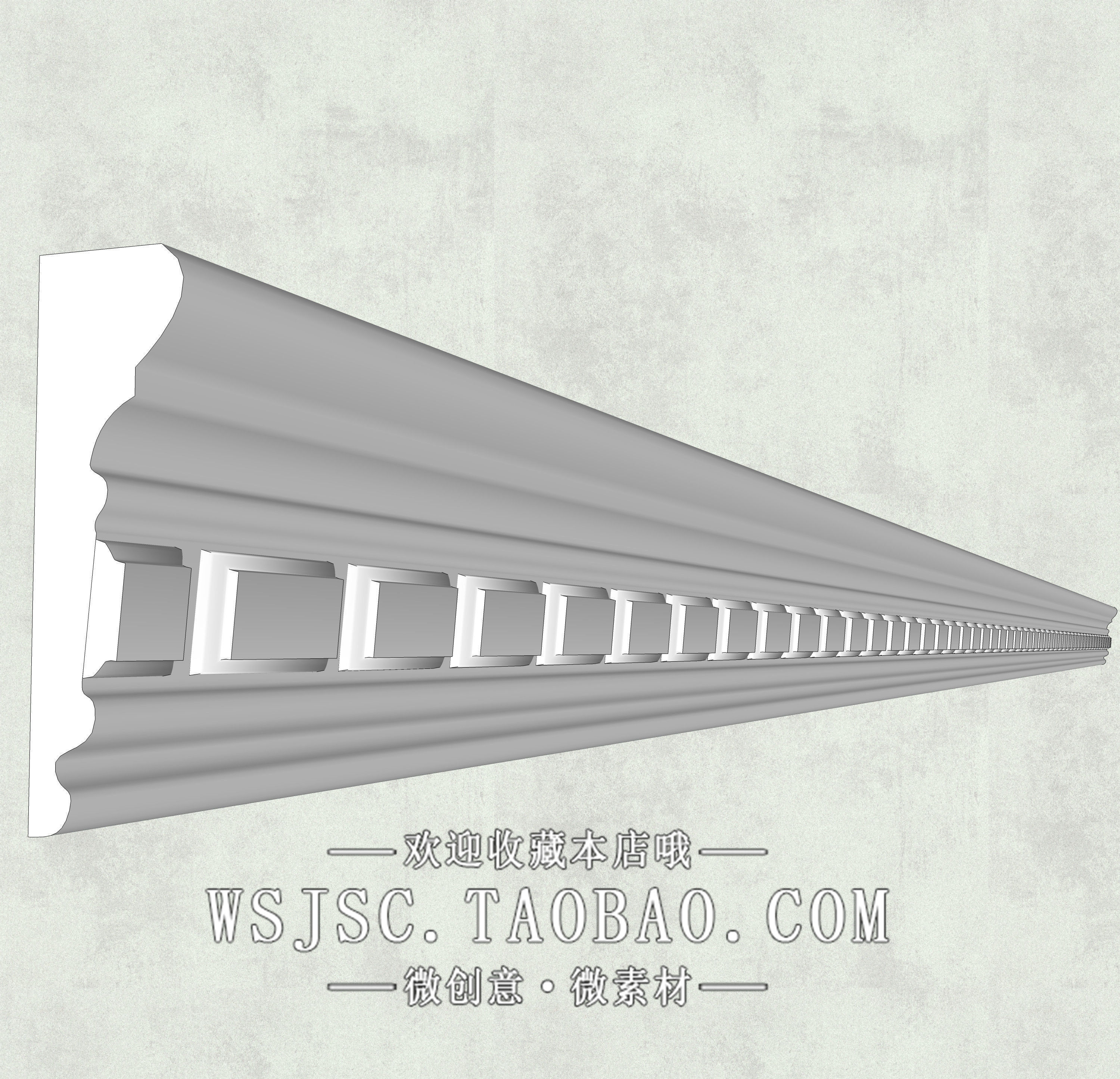 detail arch classical 2D 3D free 3D model | CGTrader