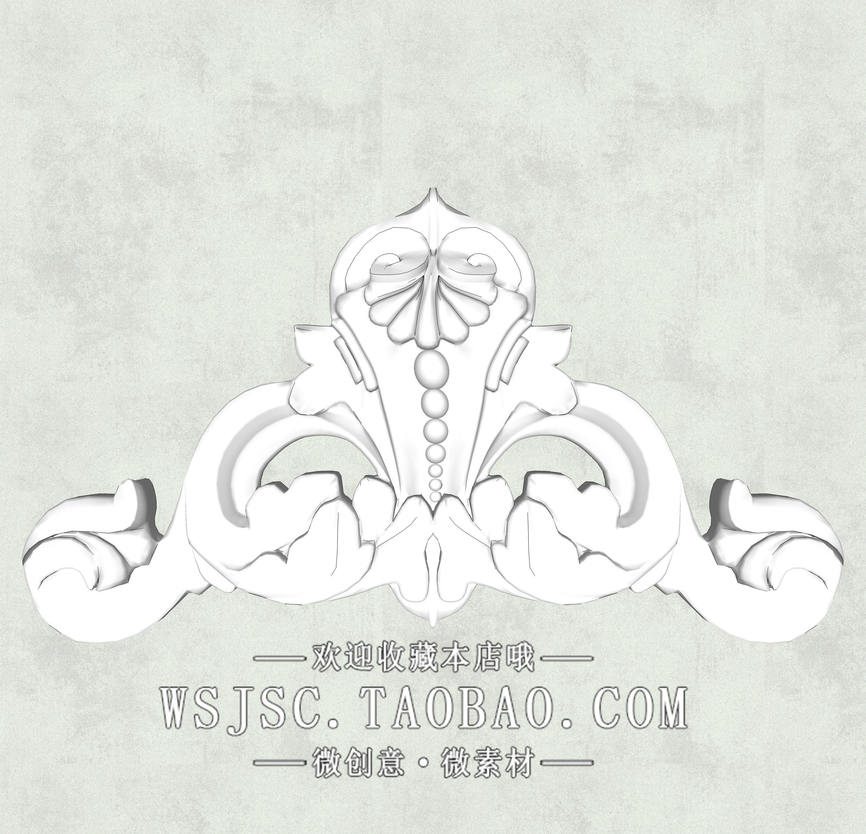 detail arch classical 2D 3D free 3D model | CGTrader