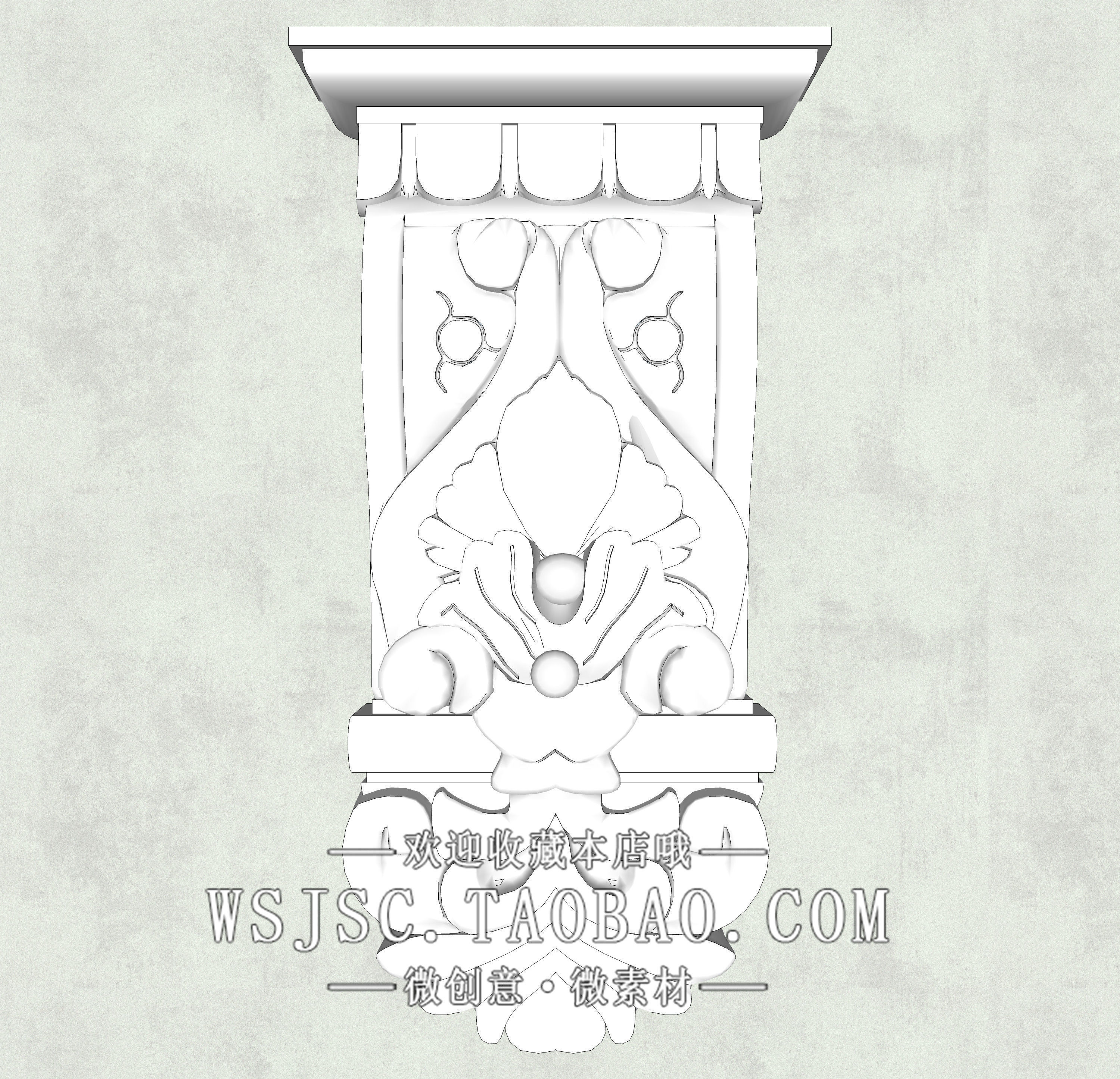 detail arch classical 2D 3D free 3D model | CGTrader