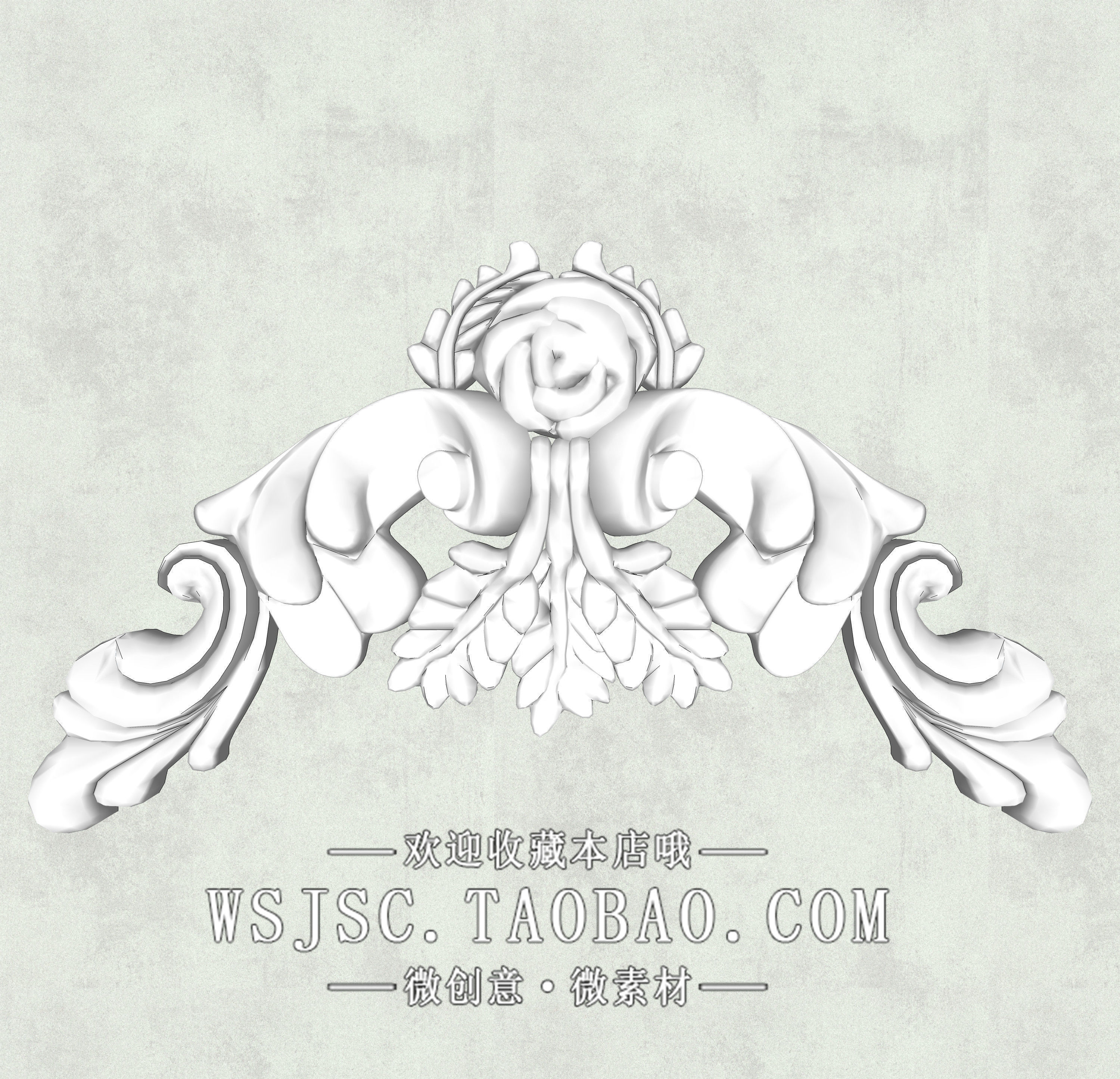 detail arch classical 2D 3D free 3D model | CGTrader