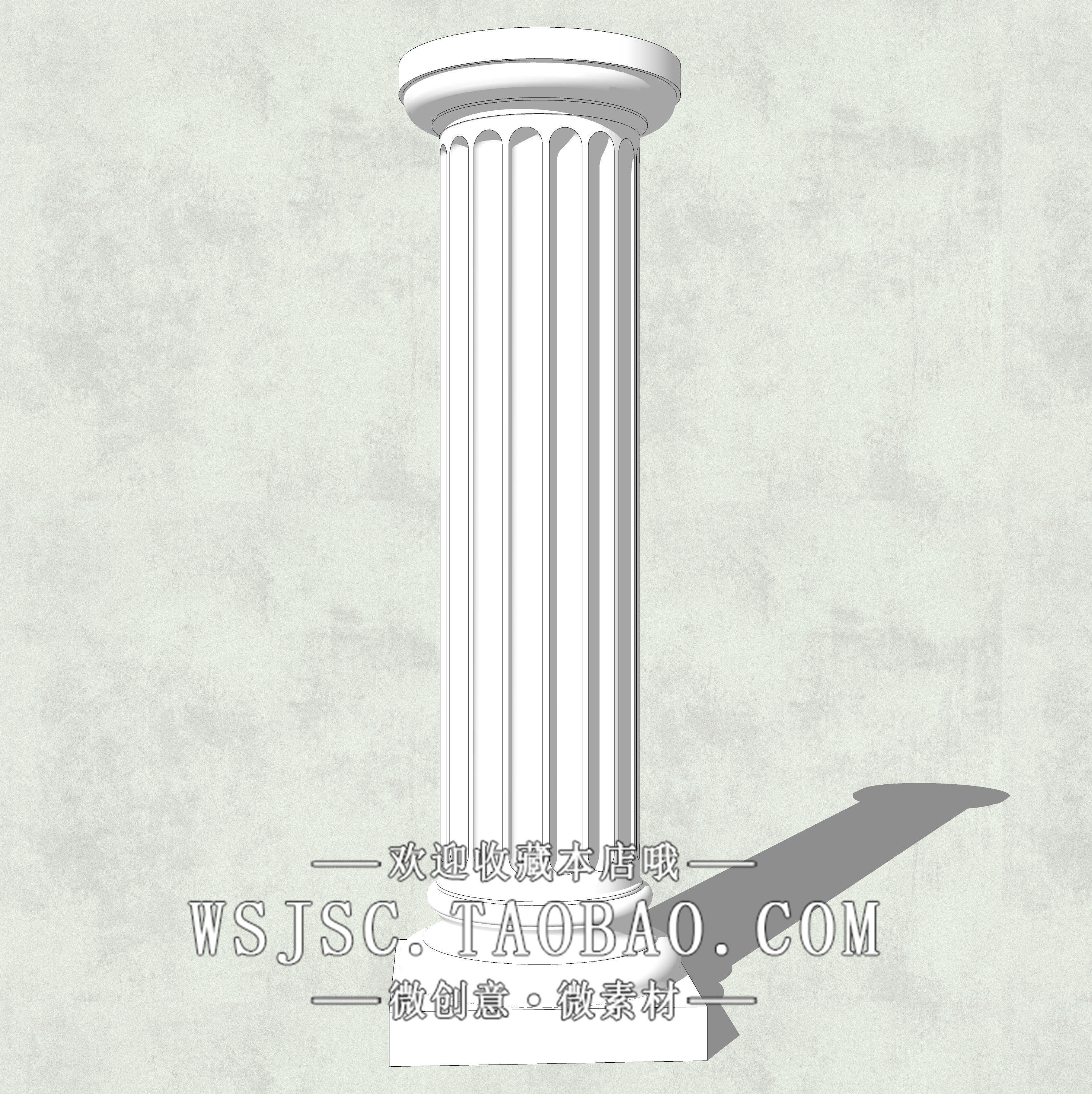 detail arch classical 2D 3D free 3D model | CGTrader