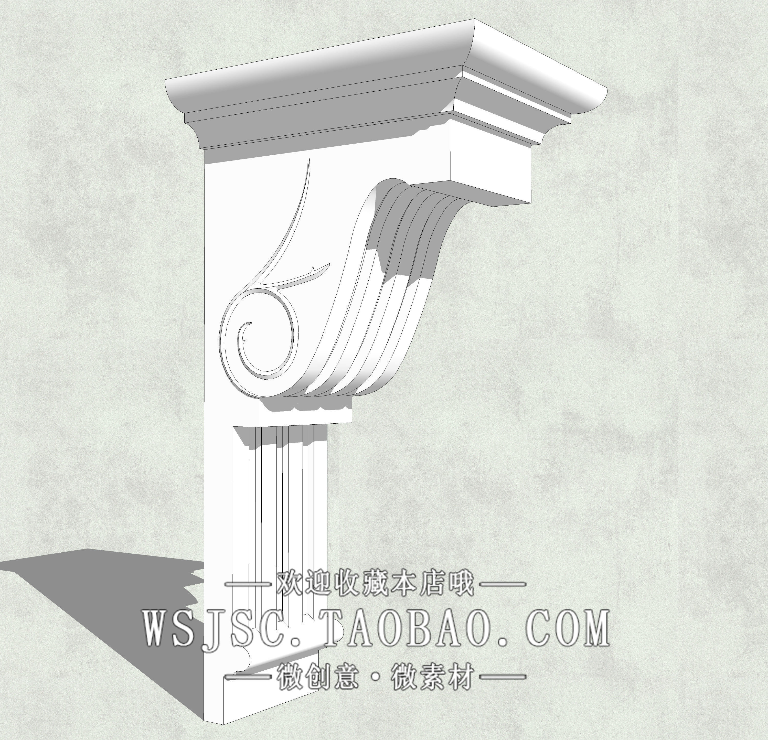 detail arch classical 2D 3D free 3D model | CGTrader