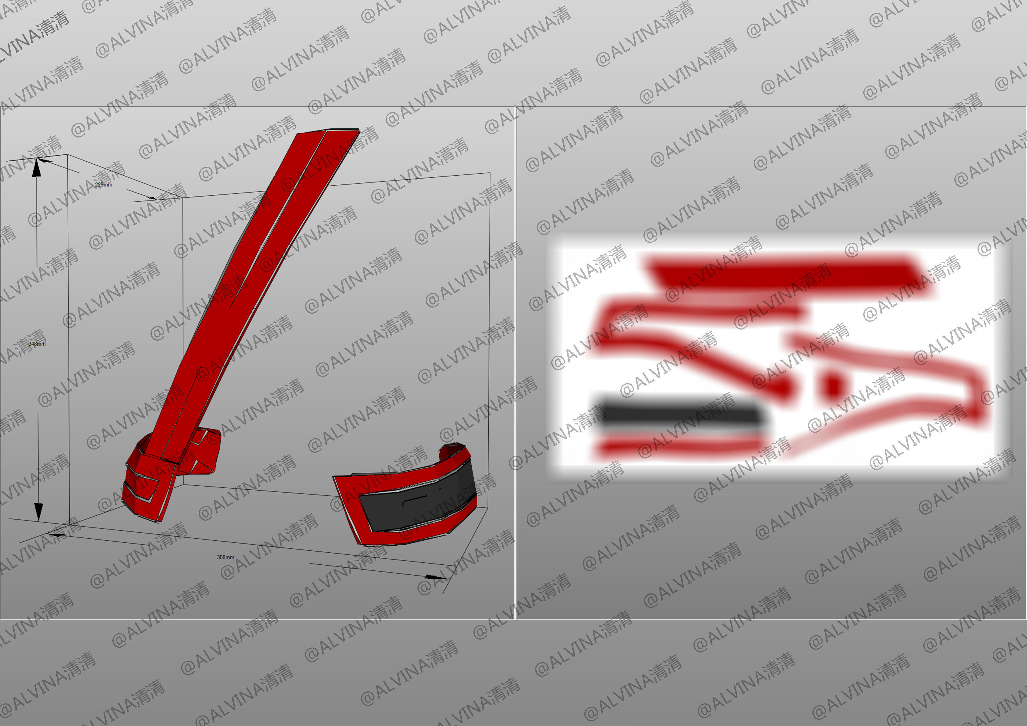 3D model Kamen Rider Geats MK2 Armor - DIY Cosplay Pepakura Foam ...