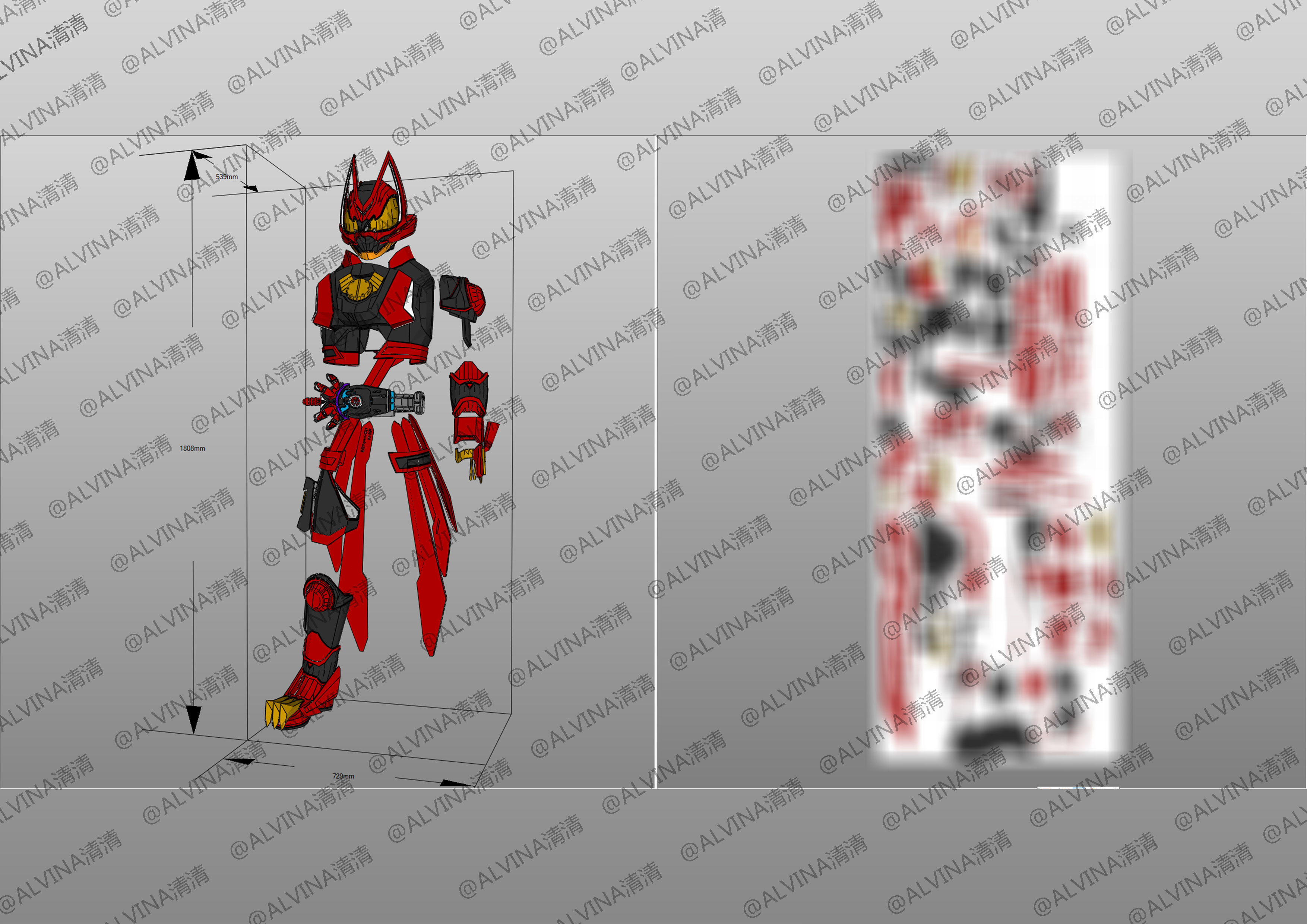 3D model Kamen Rider Geats MK2 Armor - DIY Cosplay Pepakura Foam ...