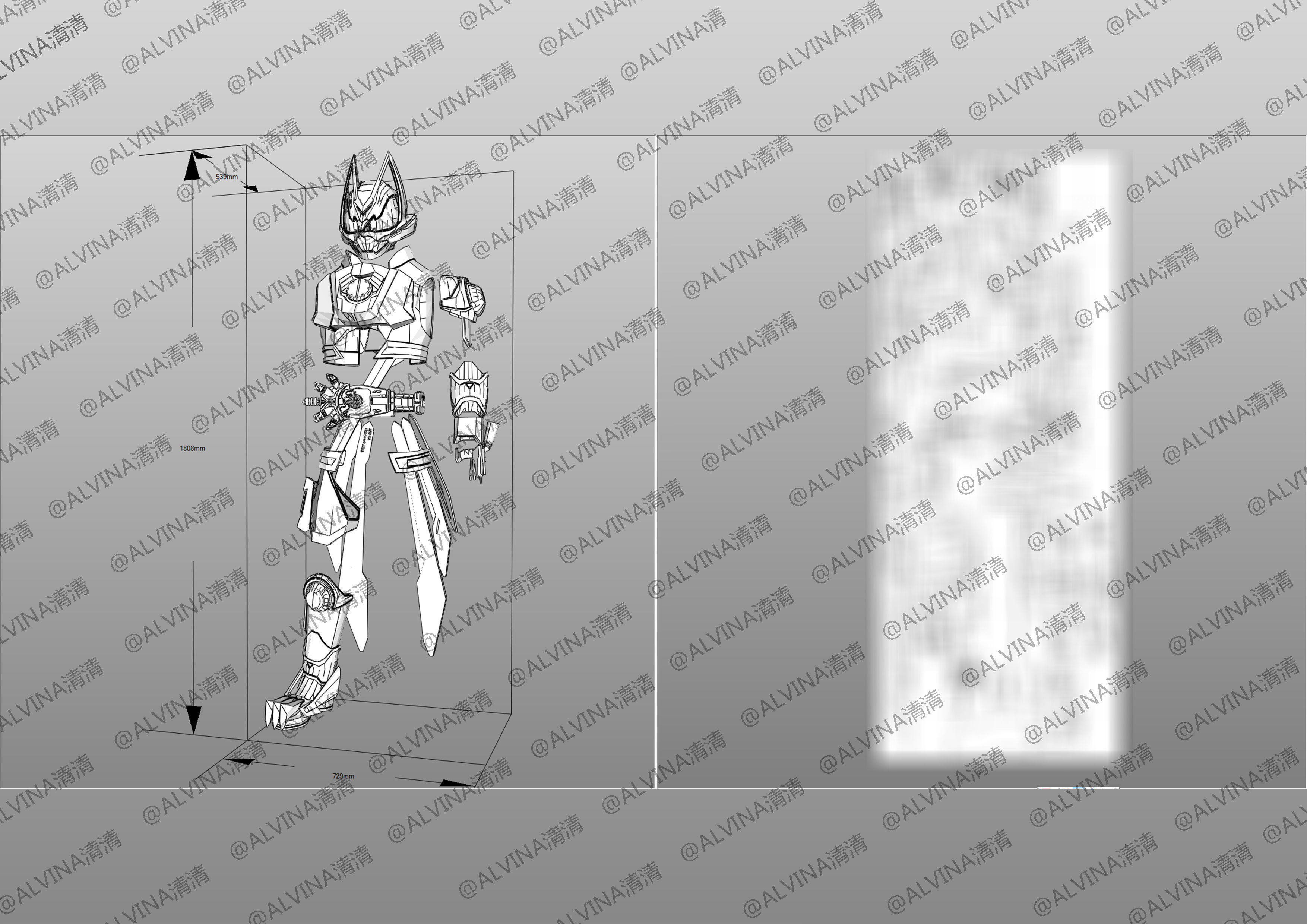 3D model Kamen Rider Geats MK2 Armor - DIY Cosplay Pepakura Foam ...