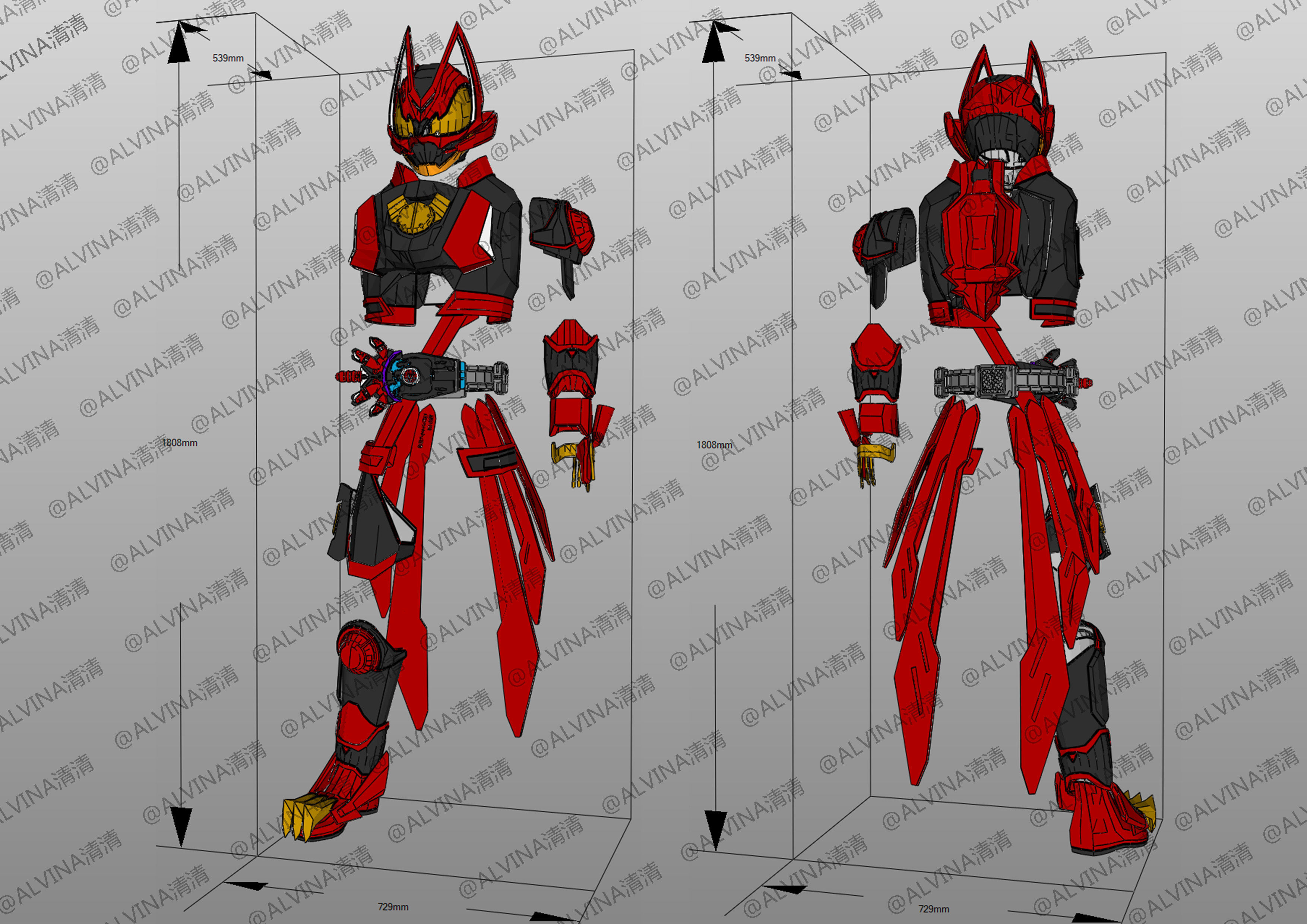 3D model Kamen Rider Geats MK2 Armor - DIY Cosplay Pepakura Foam ...