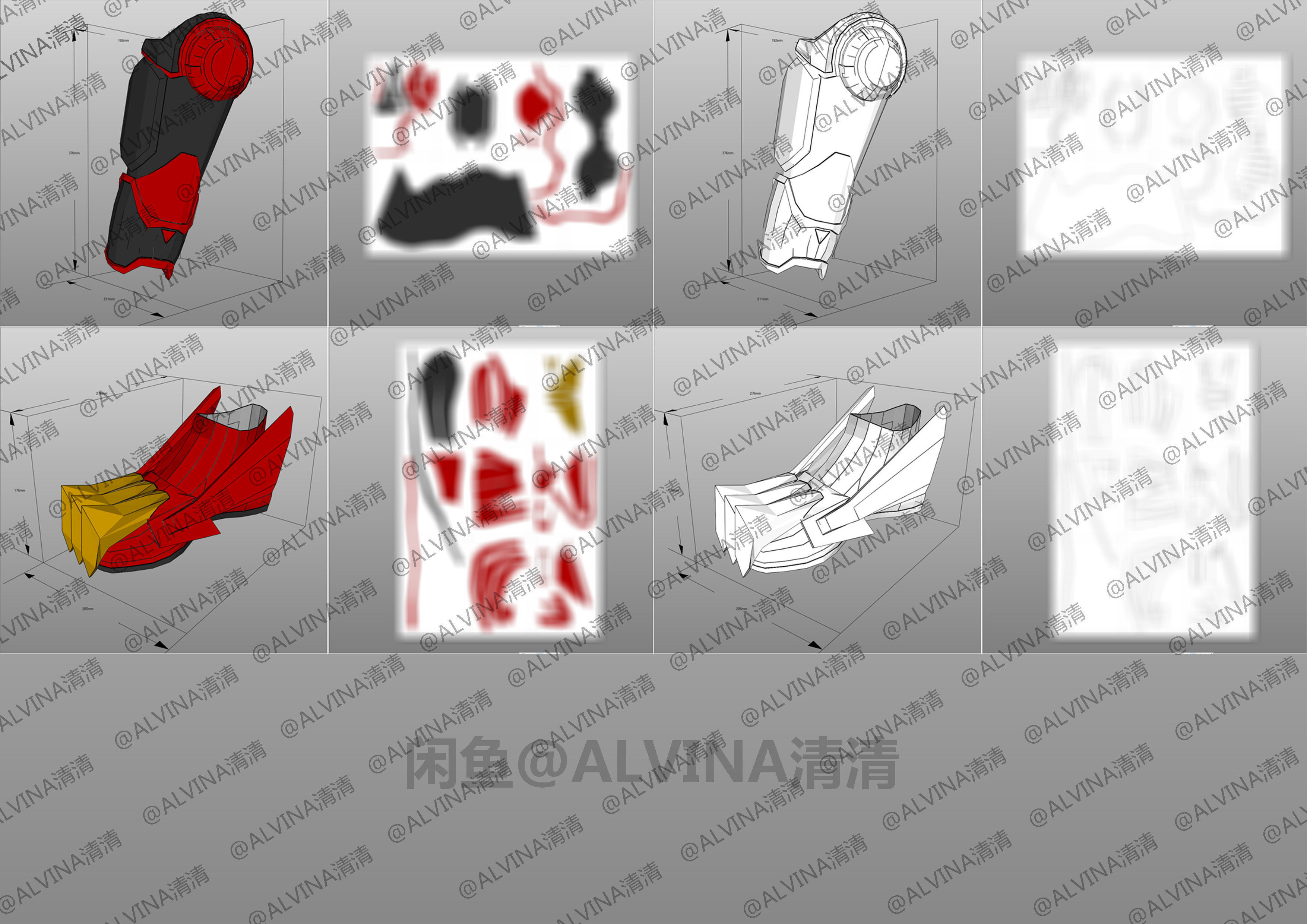 3D model Kamen Rider Geats MK2 Armor - DIY Cosplay Pepakura Foam ...