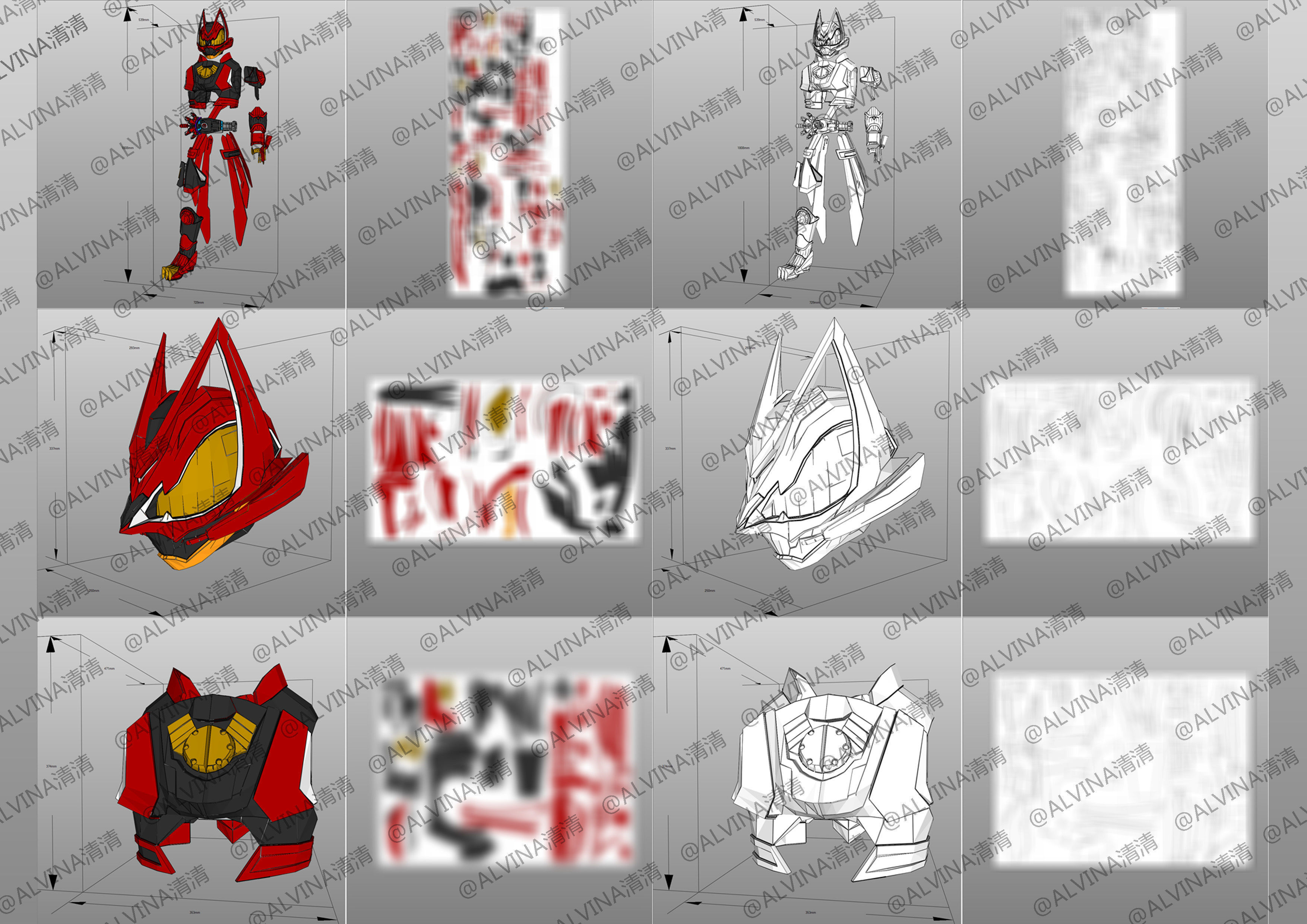 3D model Kamen Rider Geats MK2 Armor - DIY Cosplay Pepakura Foam ...