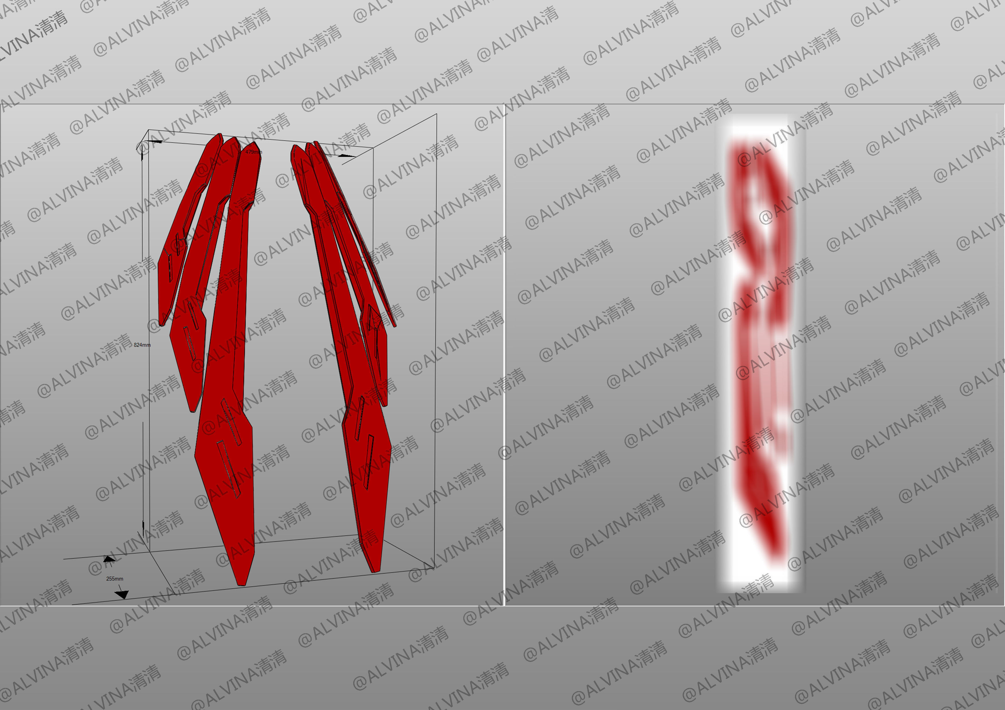 3D model KR Geats Laser Boost Form Armor - DIY Cosplay Pepakura Foam VR ...