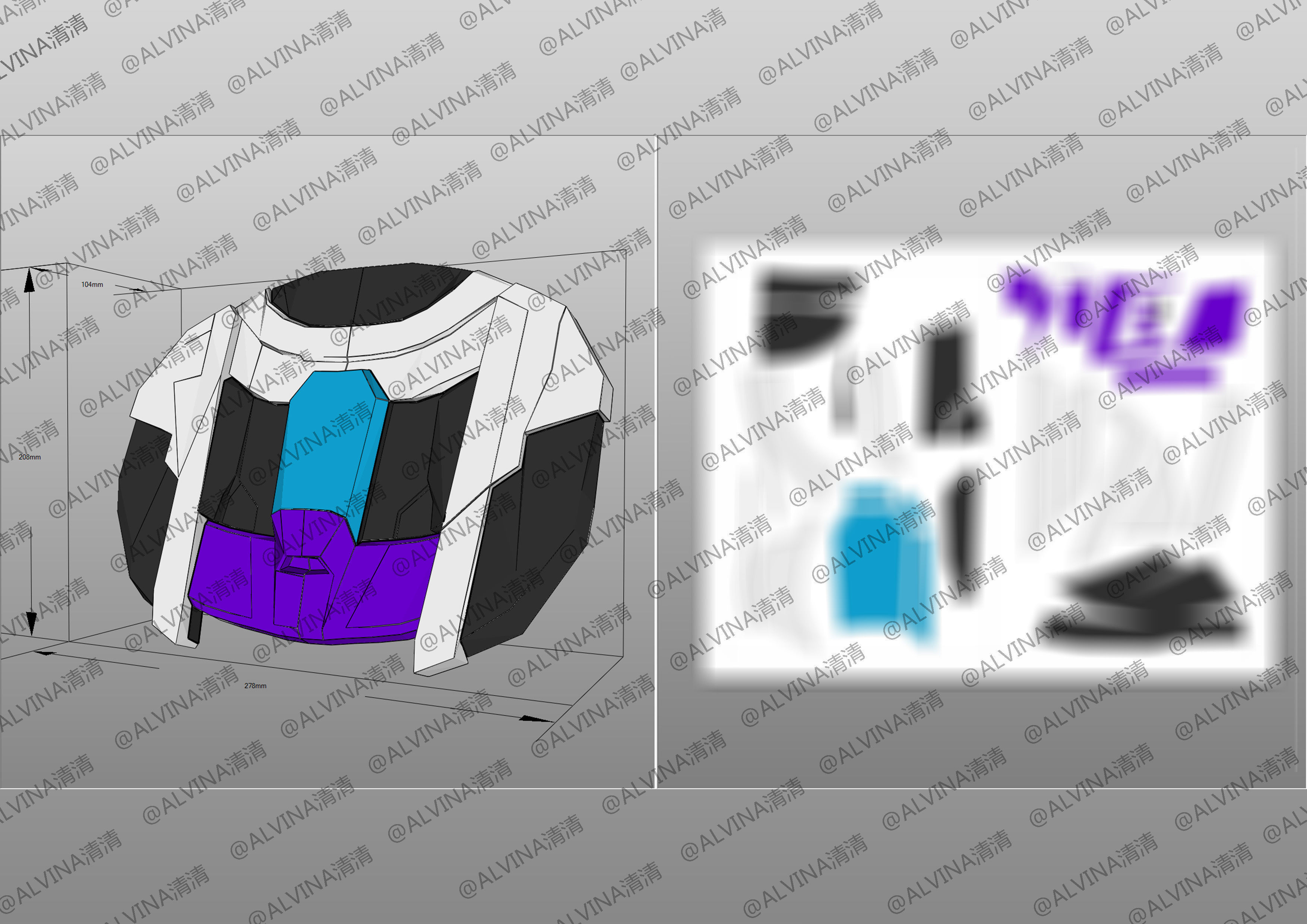 3D model KR Geats Laser Boost Form Armor - DIY Cosplay Pepakura Foam VR ...
