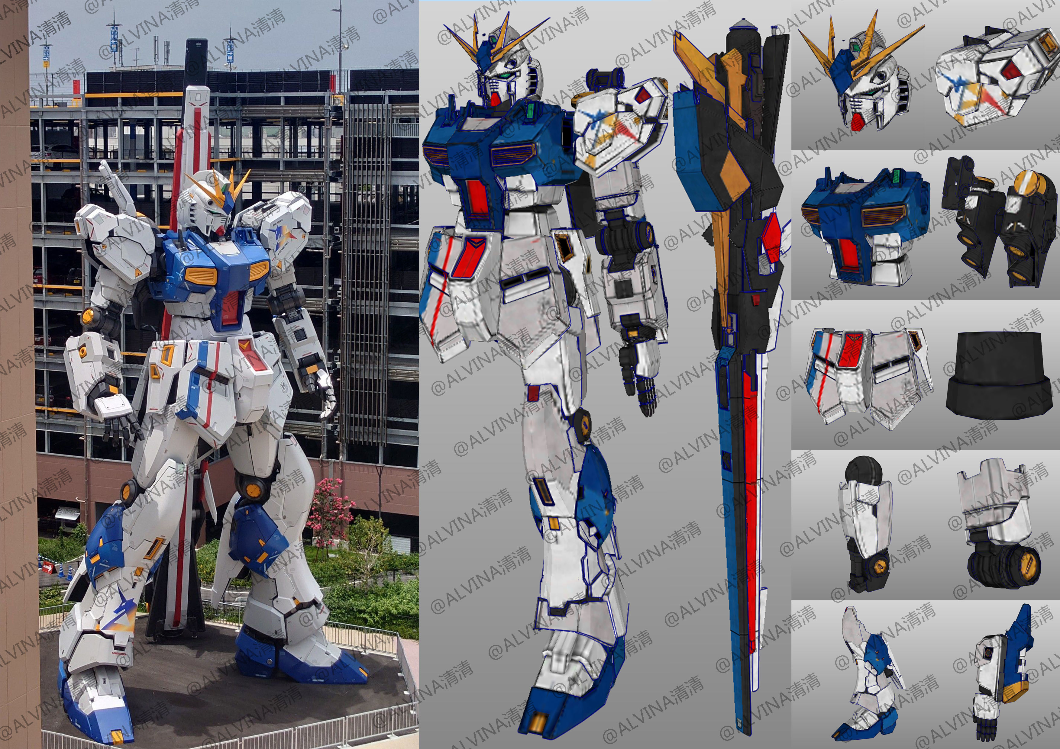 3D model RX-93ff V Gundam Armor - DIY Cosplay Pepakura Foam Template VR ...