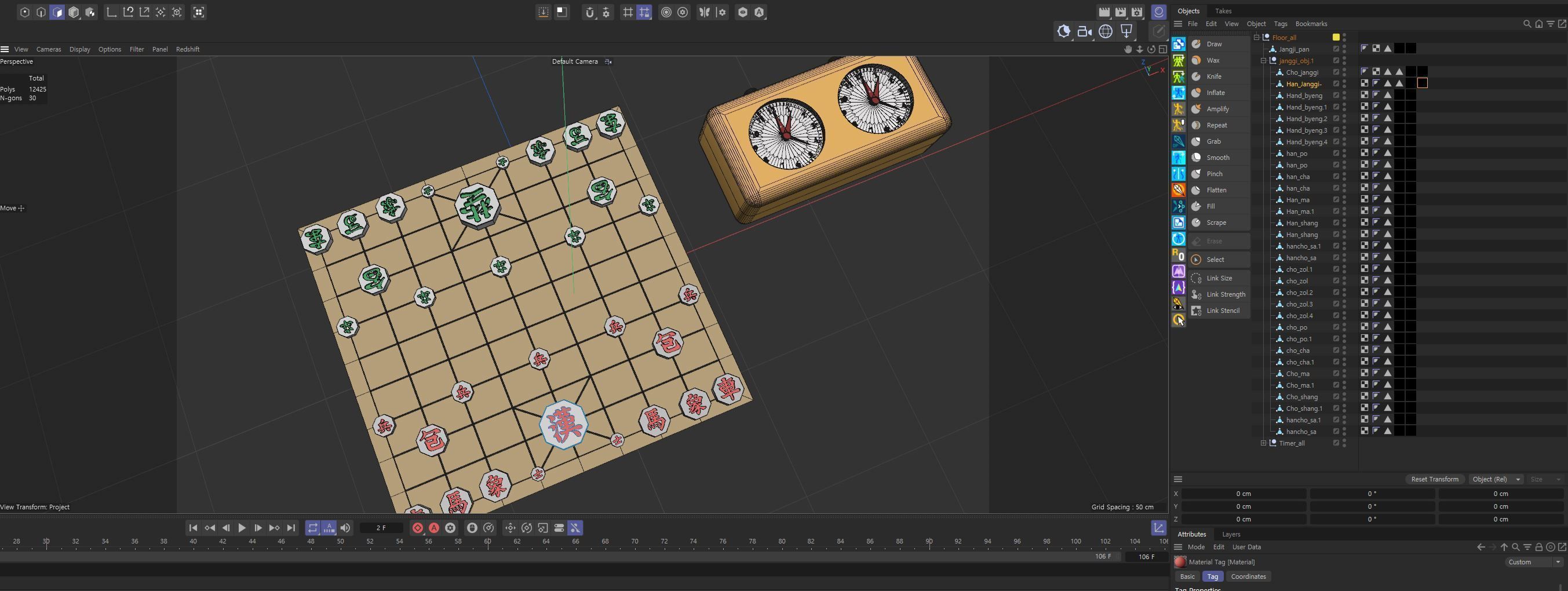 Janggi Korean chess 3D 3D model | CGTrader