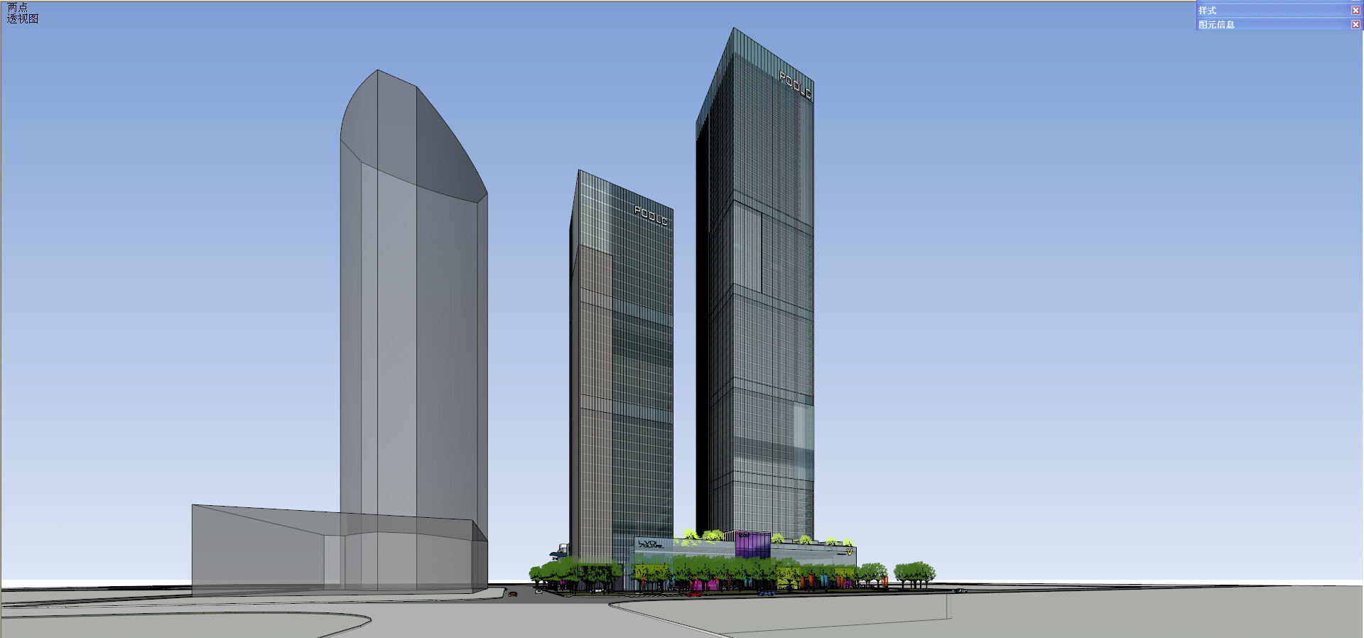 SU Model of Modern Super High rise Office Building Complex 3D model ...