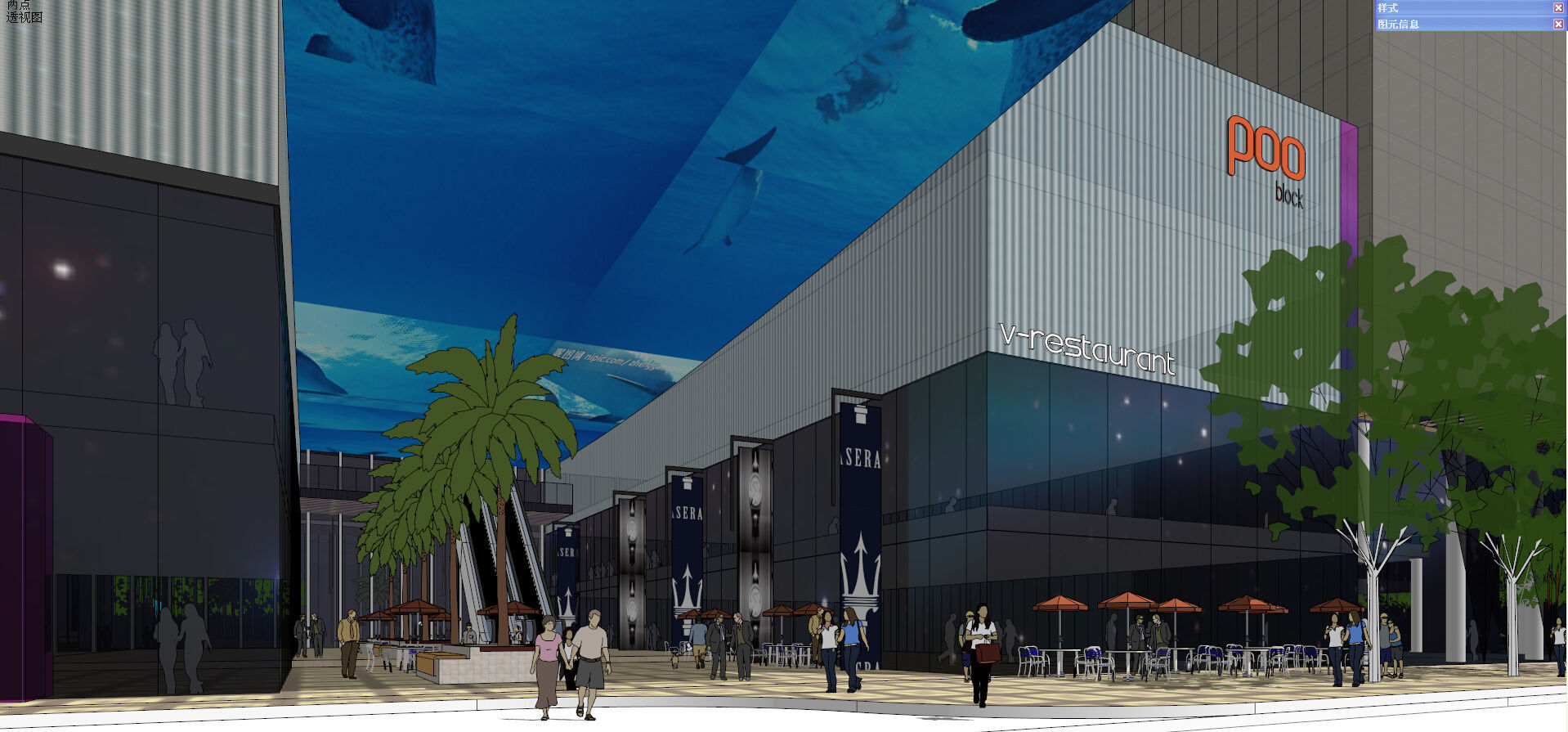 SU Model of Modern Super High rise Office Building Complex 3D model ...