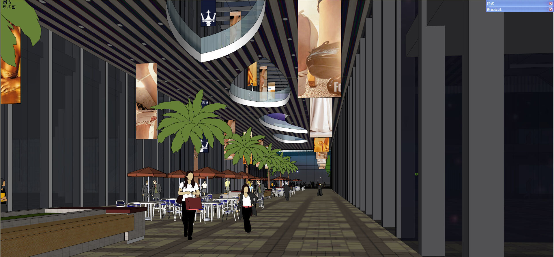 SU Model of Modern Super High rise Office Building Complex 3D model ...