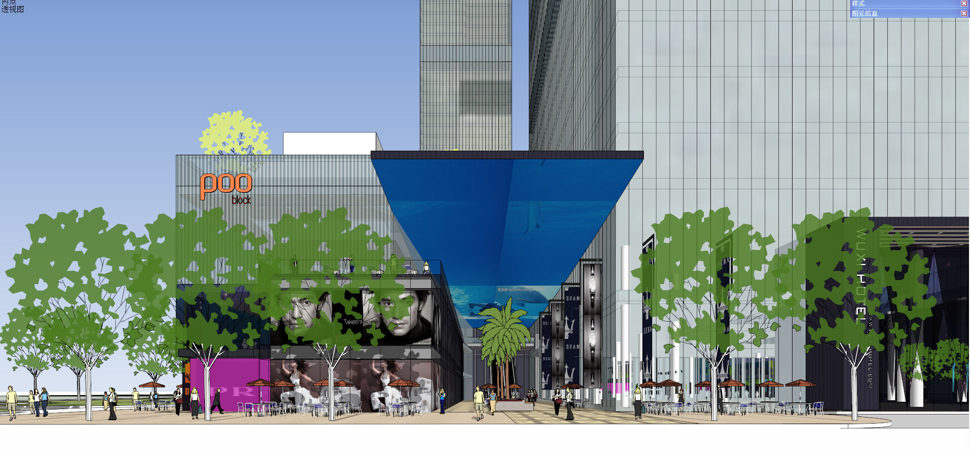 SU Model of Modern Super High rise Office Building Complex 3D model ...