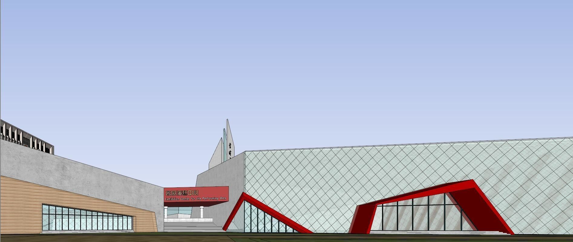 SU model of office building in modern administrative center 3D model ...