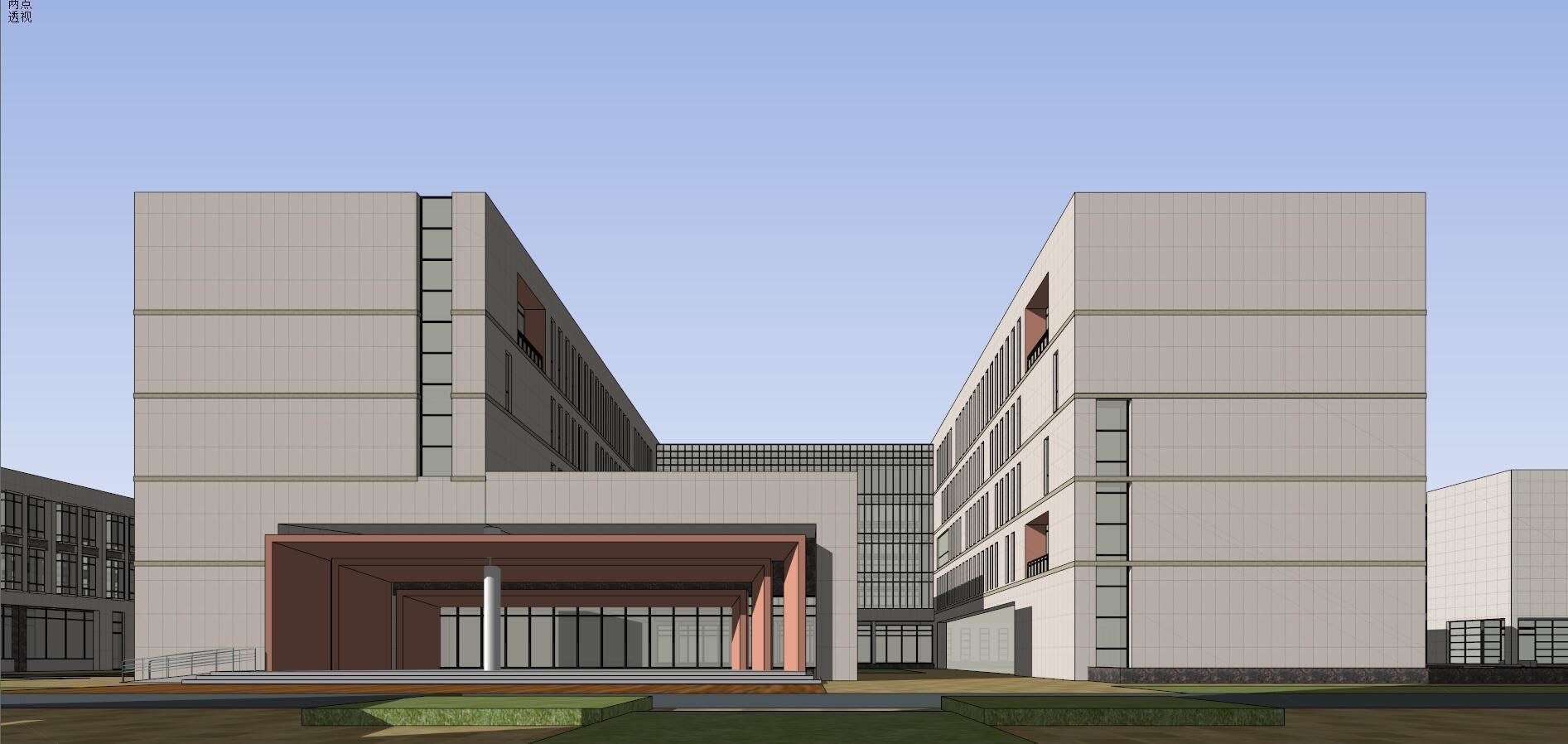 SU model of office building in modern administrative center 3D model ...