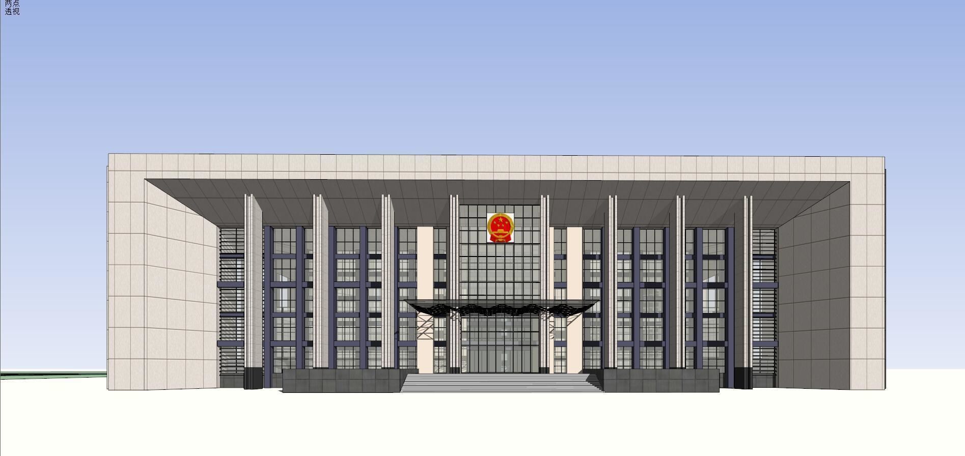 SU model of office building in modern administrative center 3D model ...