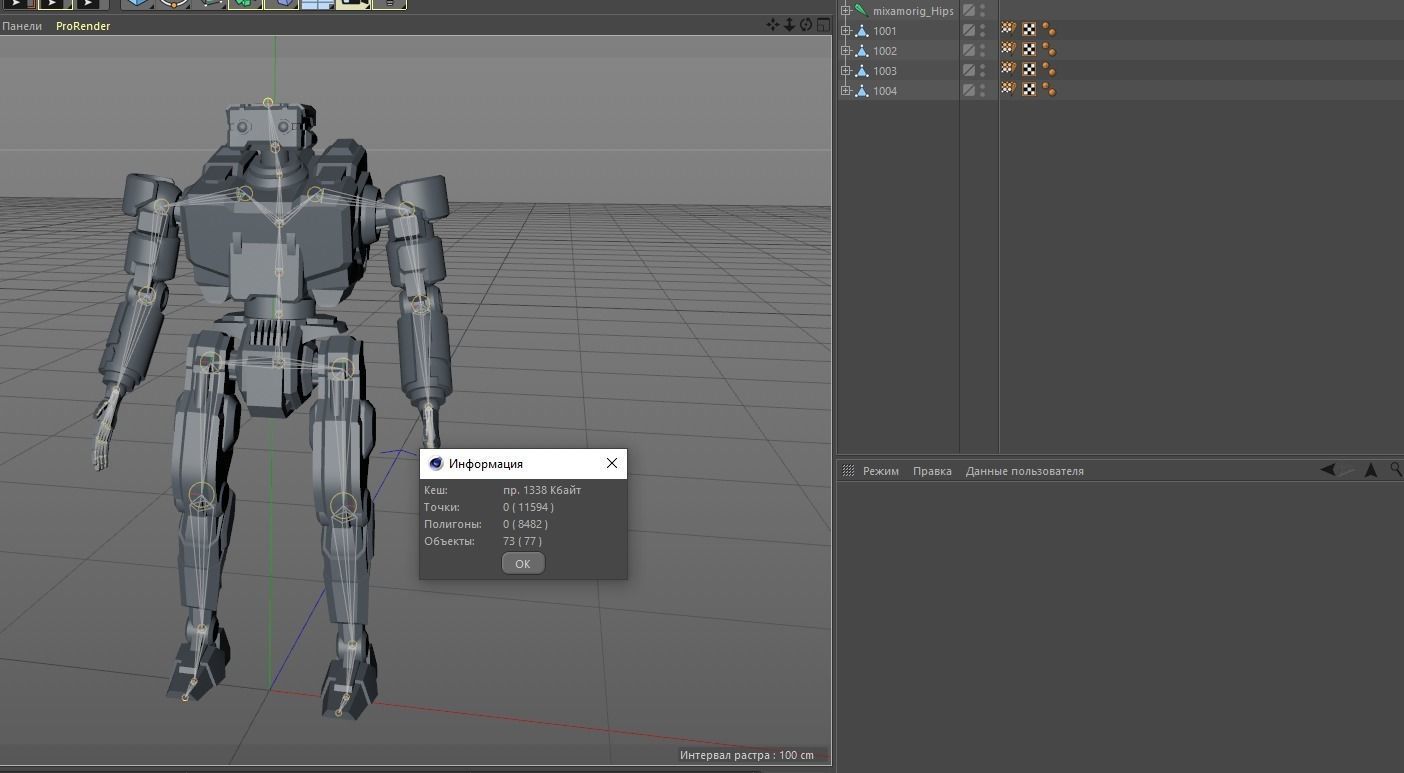 Robot free VR / AR / low-poly 3D model animated rigged | CGTrader