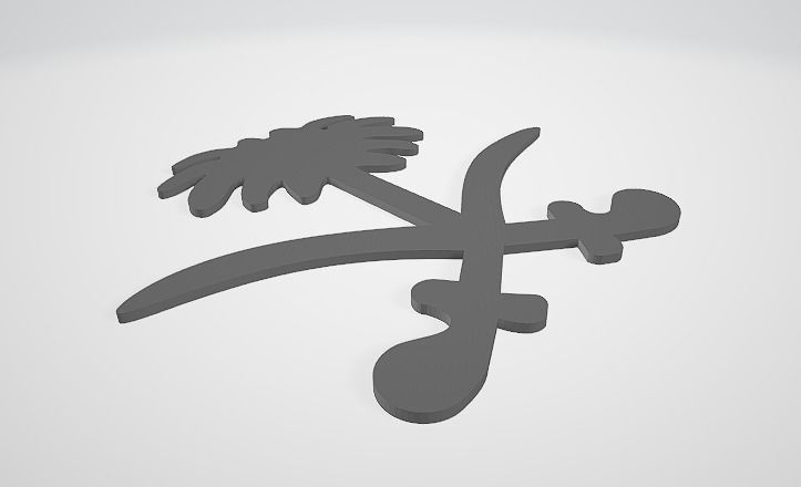 Emblem of Saudi Arabia 3D model 3D printable | CGTrader