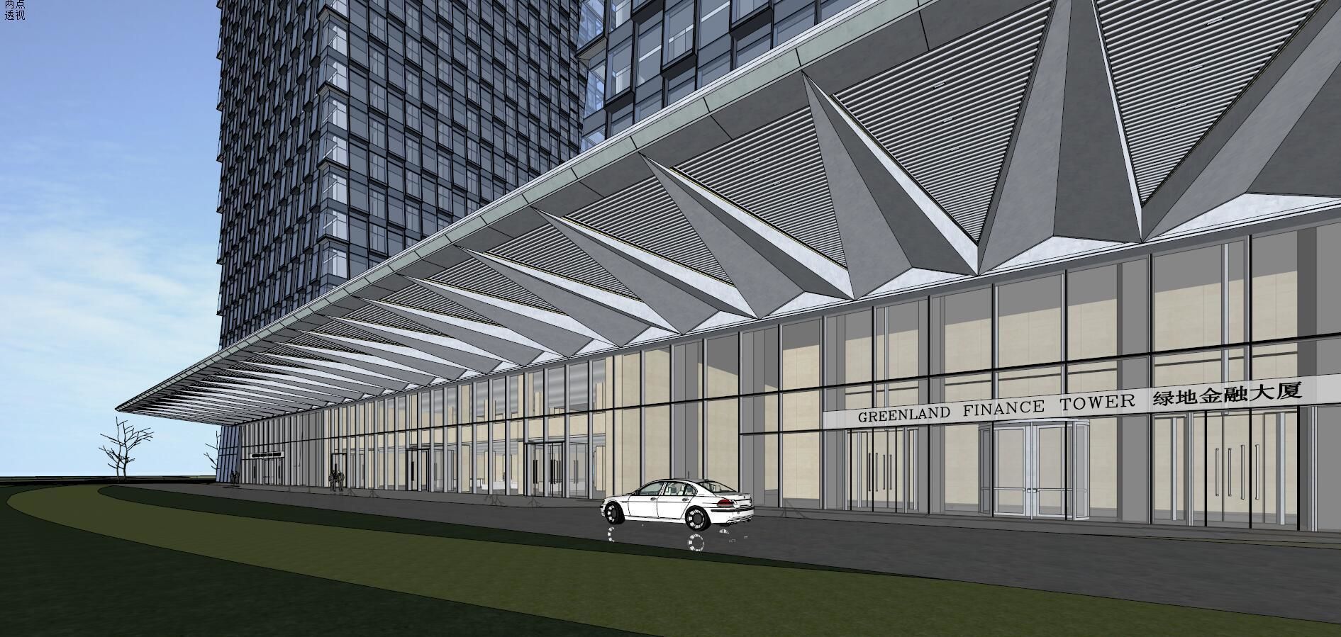 SU model of green space super high-rise office building 3D model | CGTrader