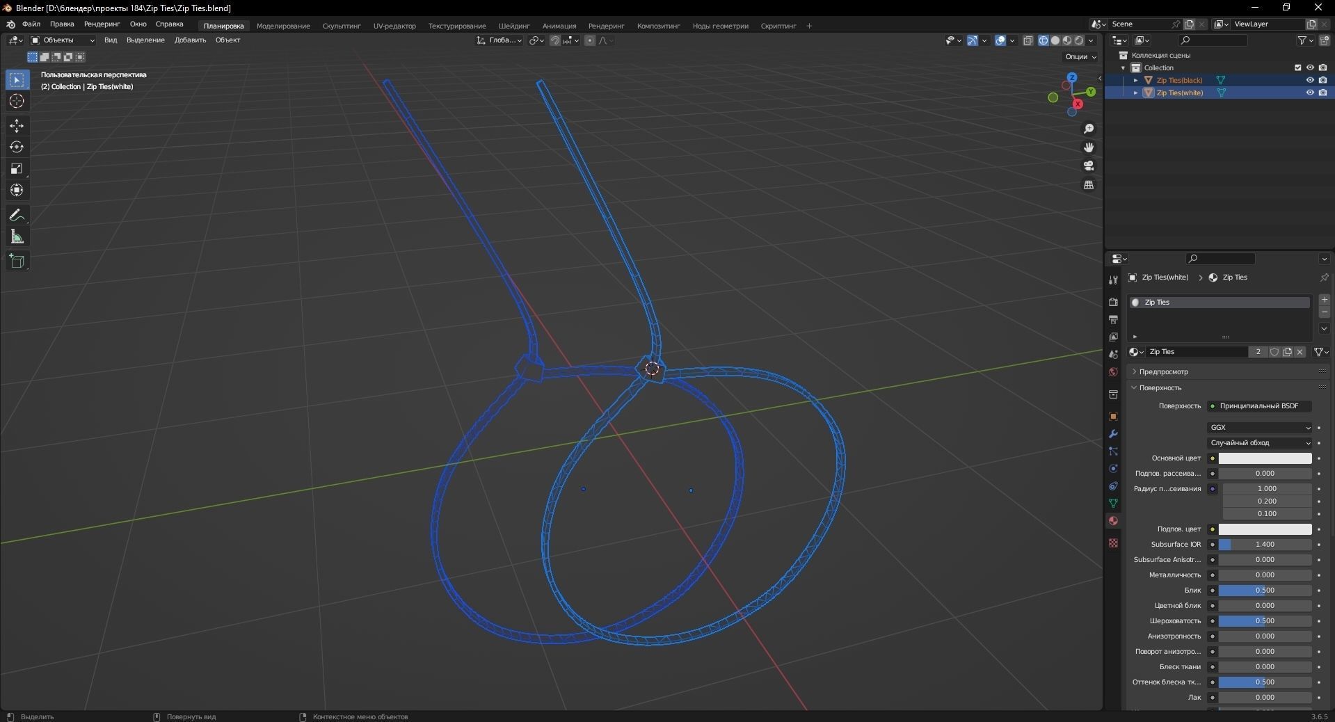 3D model Zip Ties 3D Model VR / AR / low-poly | CGTrader