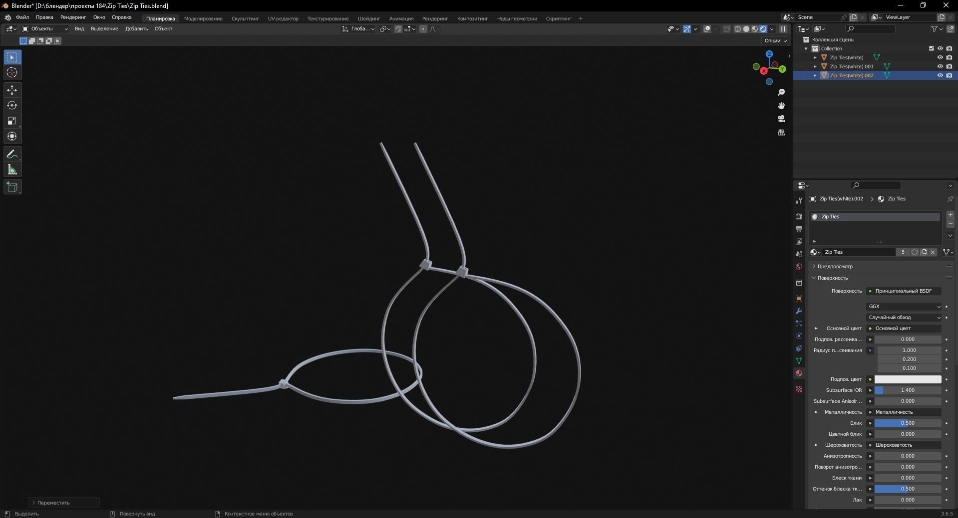 3D model Zip Ties 3D Model VR / AR / low-poly | CGTrader