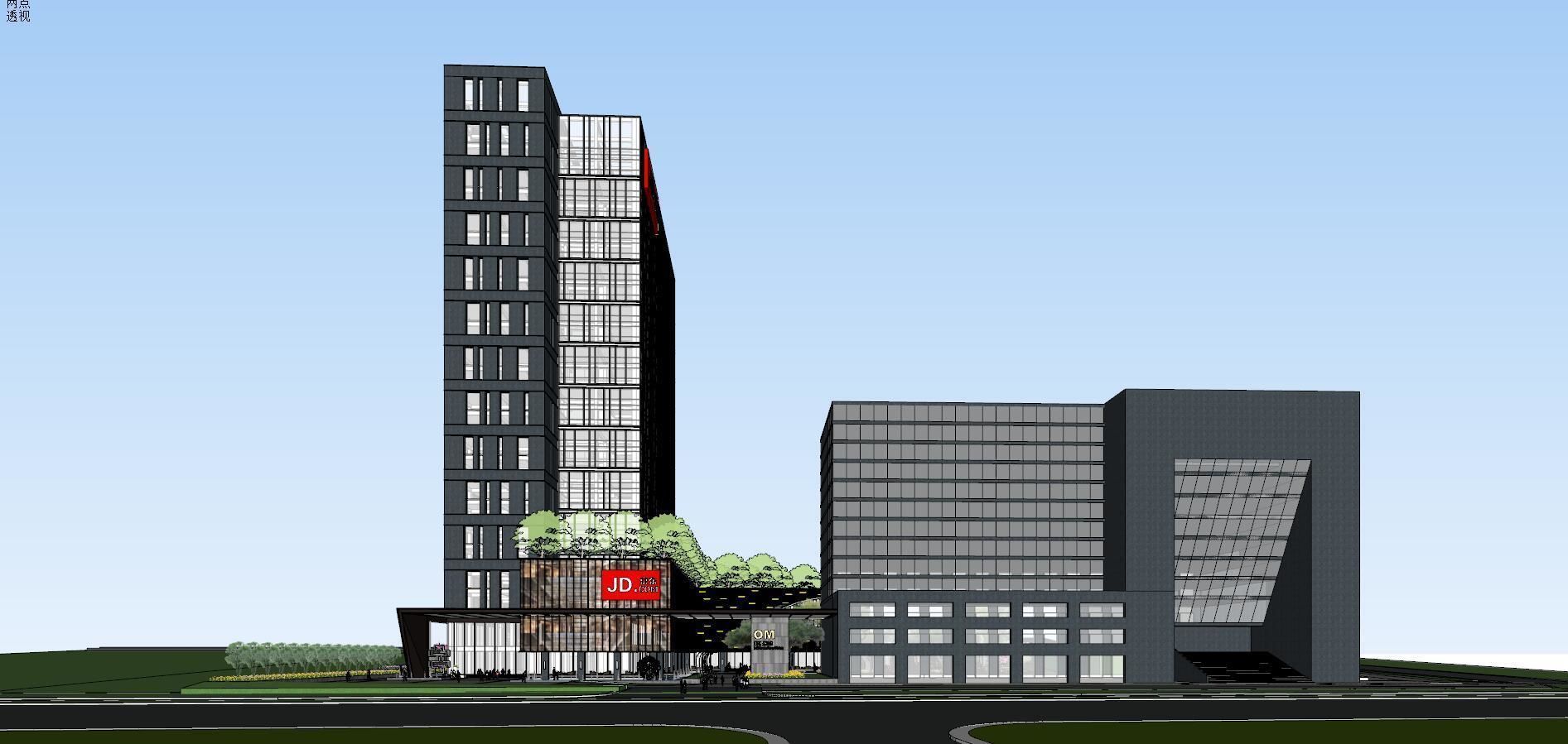 SU model of integrated office building building 3D model | CGTrader