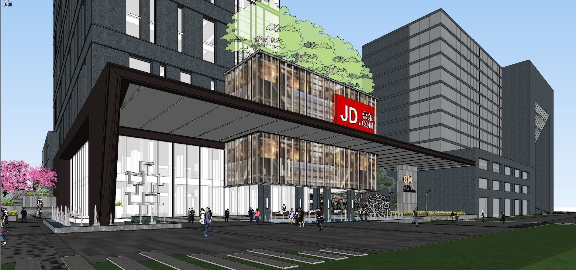 SU model of integrated office building building 3D model | CGTrader