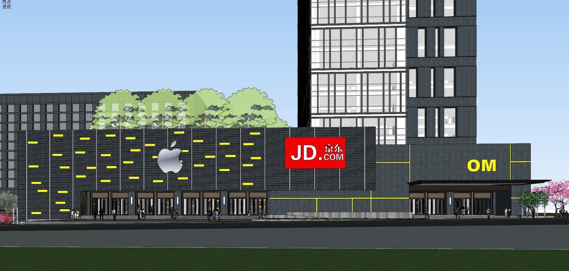 SU model of integrated office building building 3D model | CGTrader