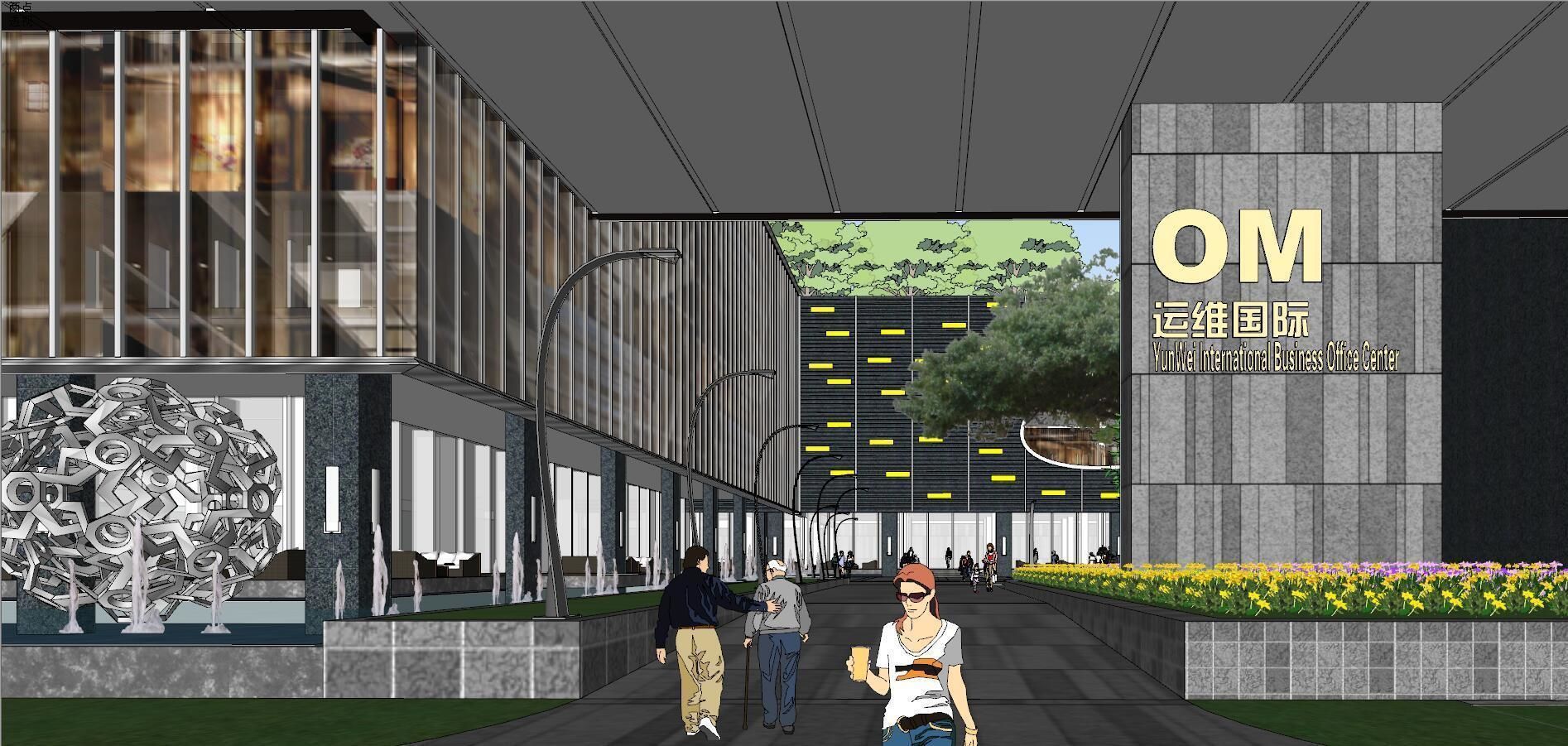 SU model of integrated office building building 3D model | CGTrader