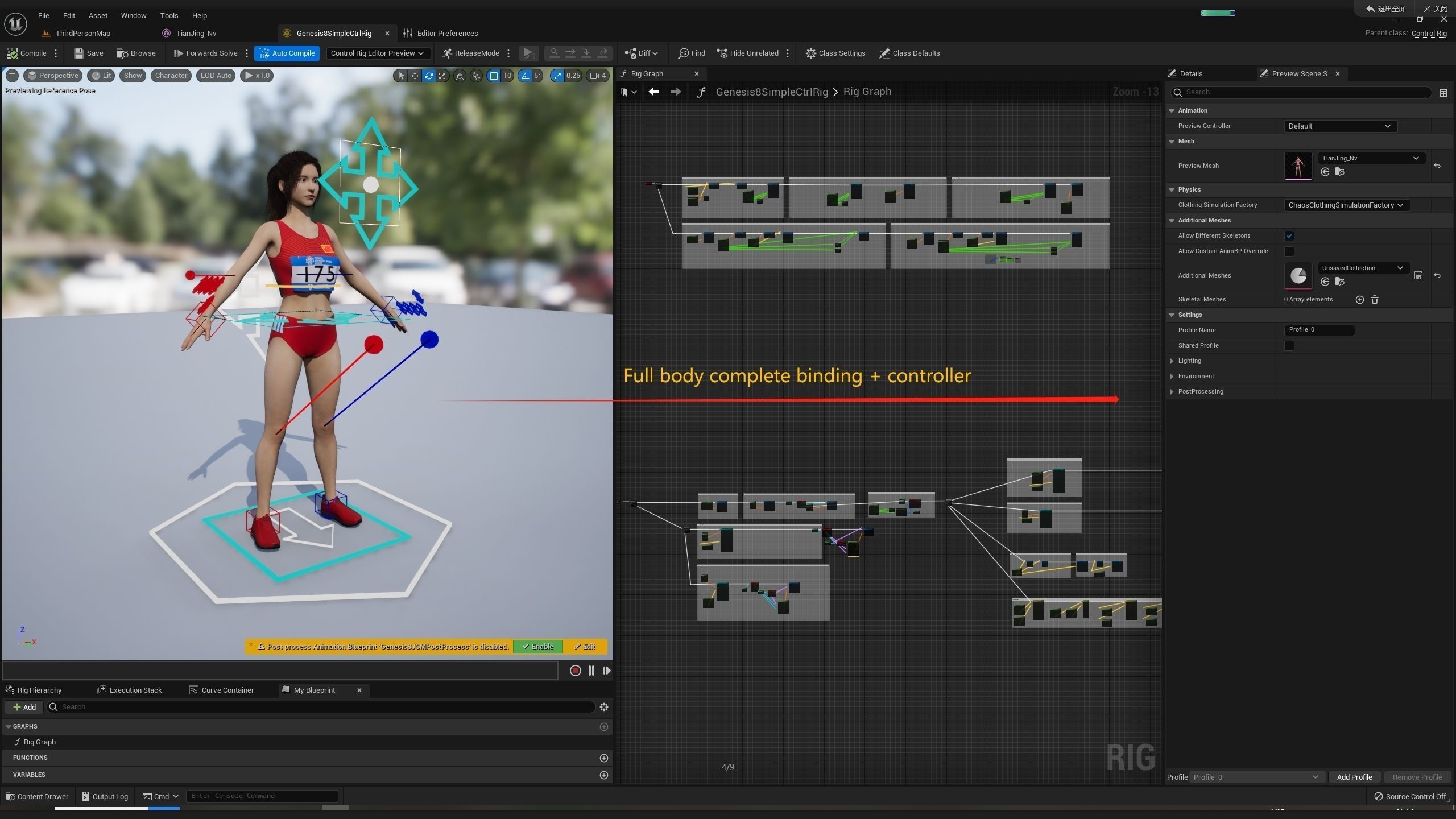 Original Track and Field athletes 3D model animated rigged | CGTrader