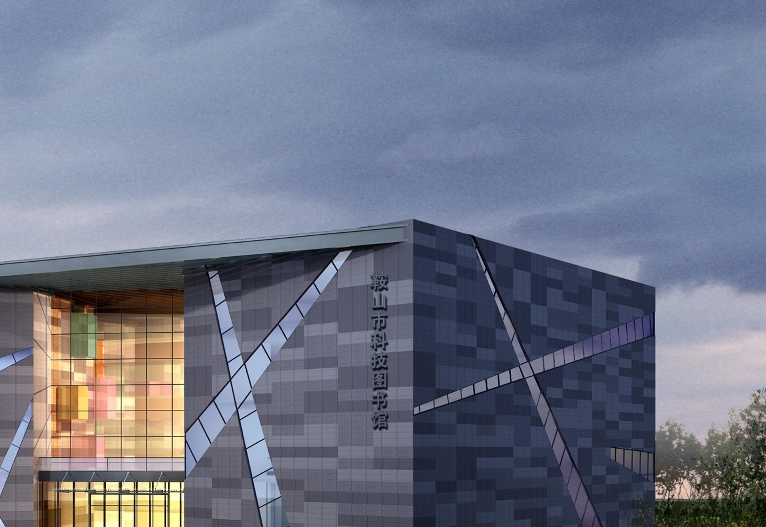 Library Modern Facade Texture | CGTrader